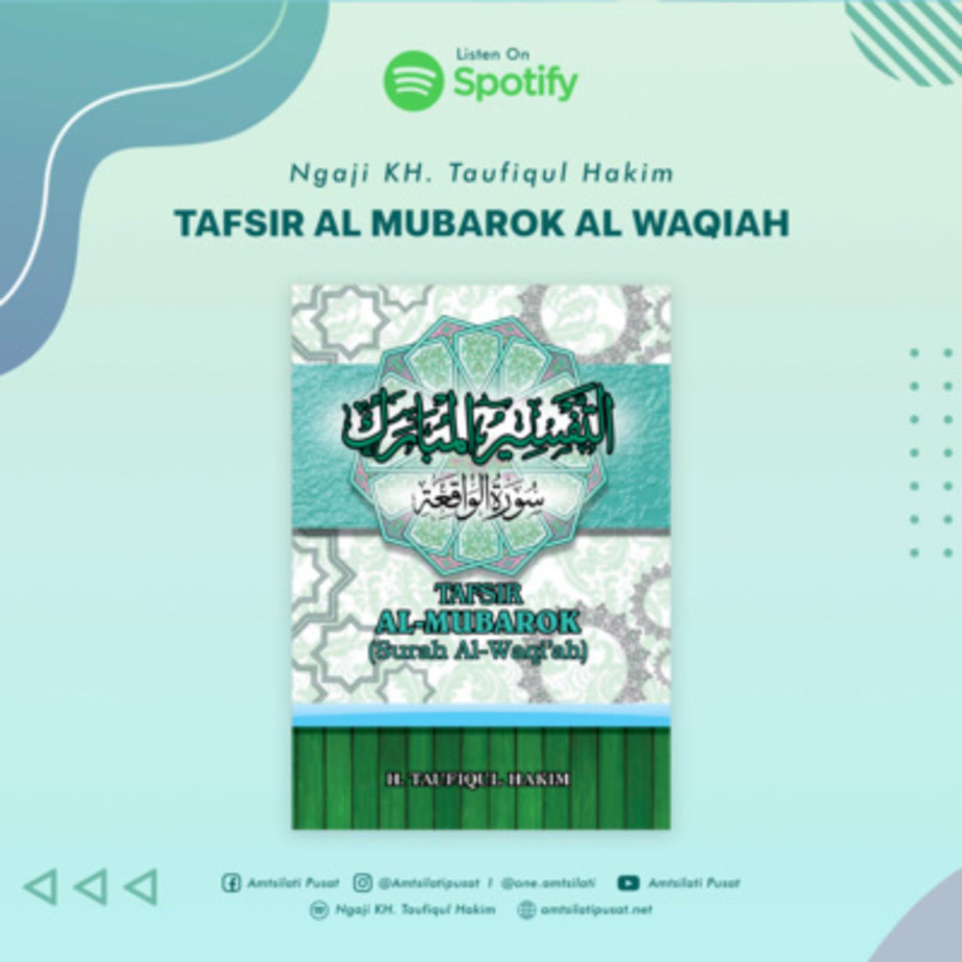 Tafsir Al Mubarok Ar Rahman Eps. 11 - KH. Taufiqul Hakim | Listen Notes