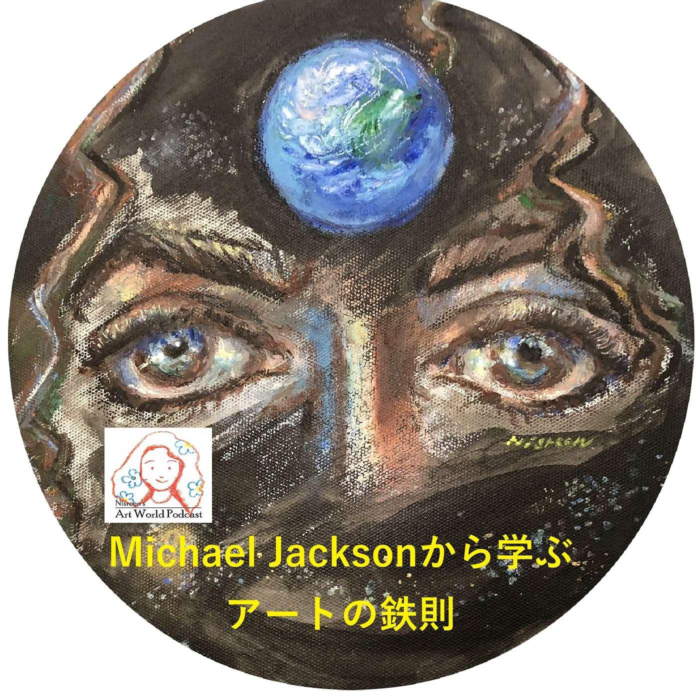 Ep.16 Is Belly dancing for All Sizes and Shapes? - Nisreen's Art World ...