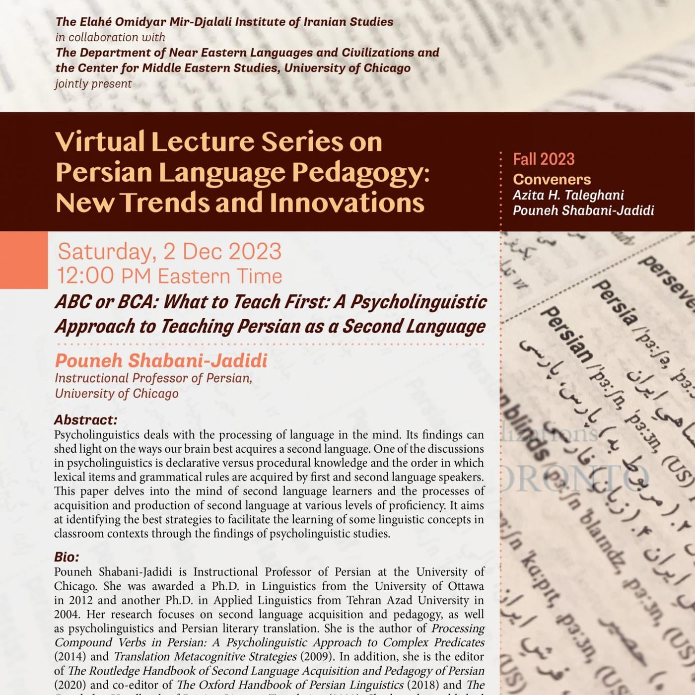 Fatemeh Keshavarz: The Gender of Persian Poetry - Parse: An Exploration ...