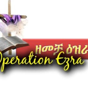 Pastor asfaw bekele's Podcast - Rev. Asfaw Bekele | Listen Notes