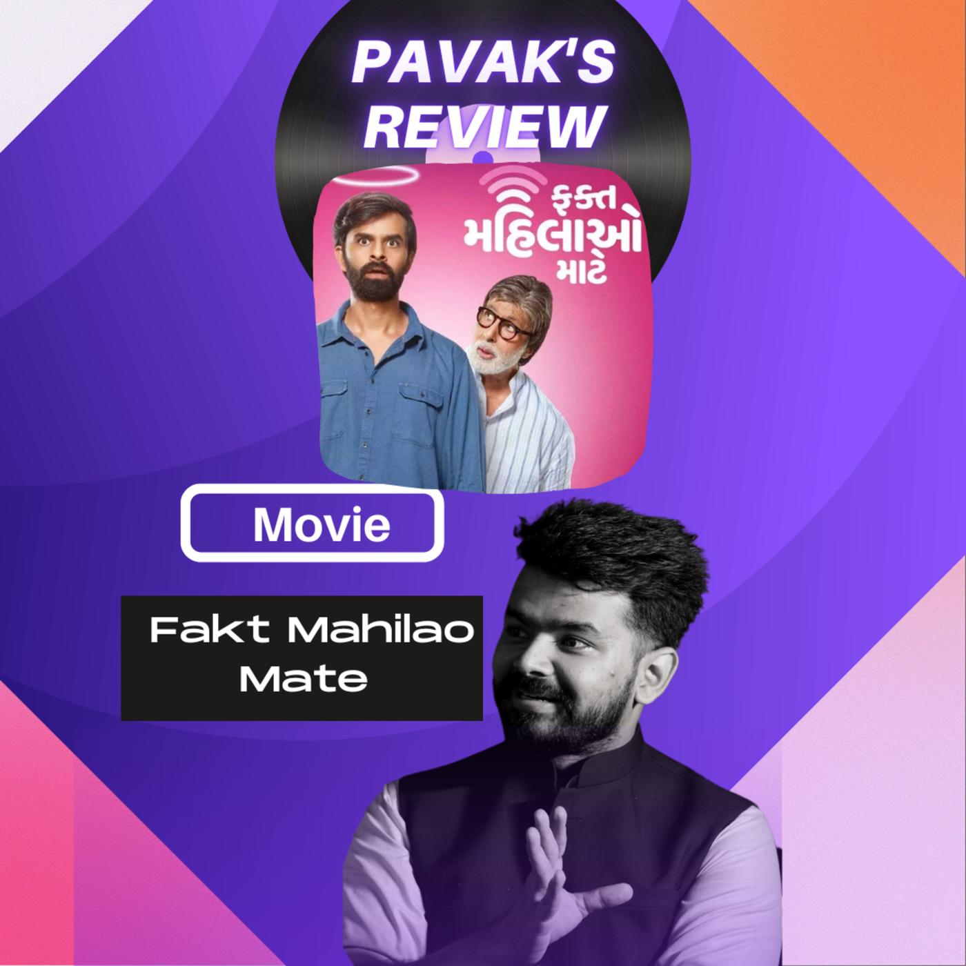 Movie : Sita Ramam | Pavak's Review | Pavak Unadkat | Disney Plus ...