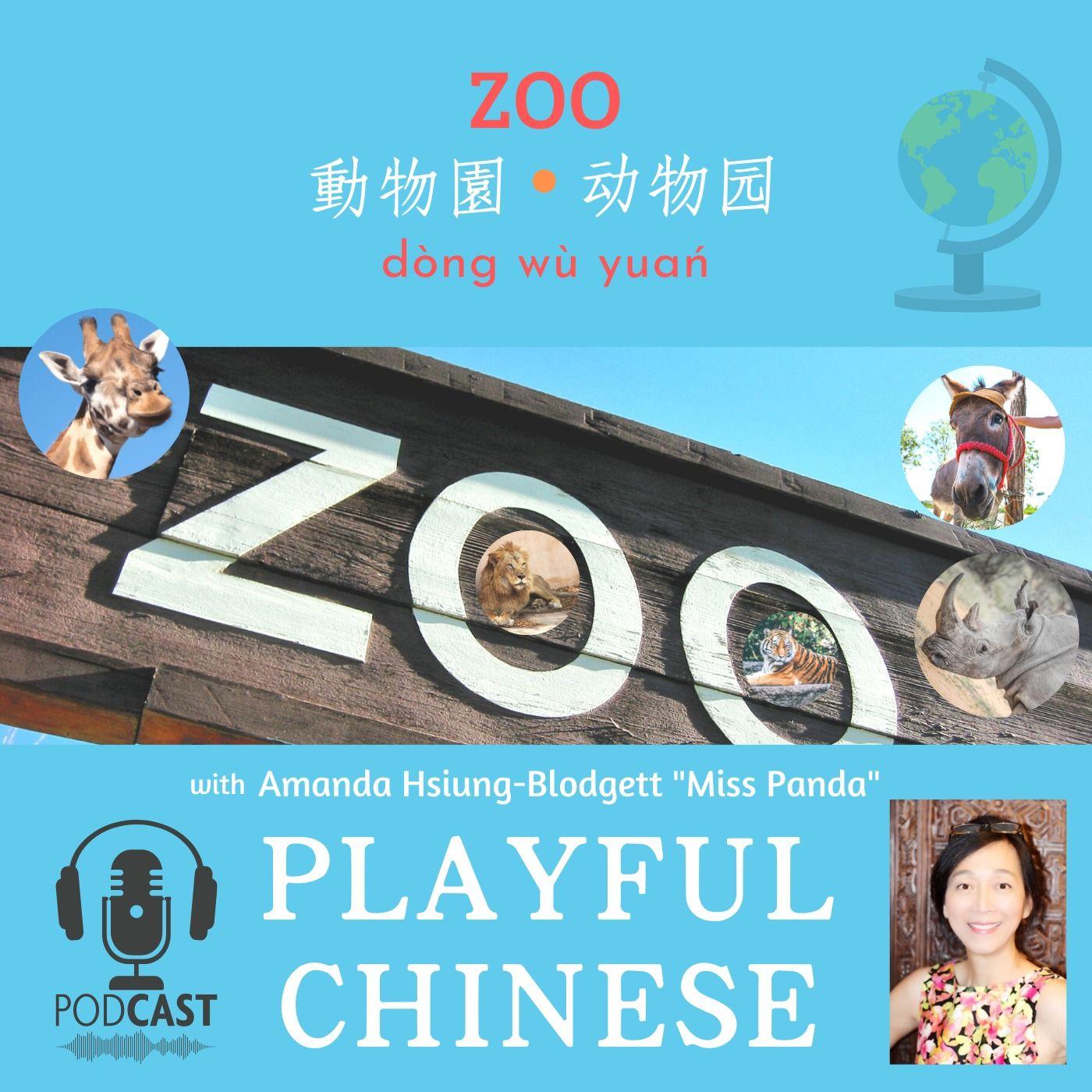 Interview: The Parents's Guide to Raising Multi-literate Children with ...