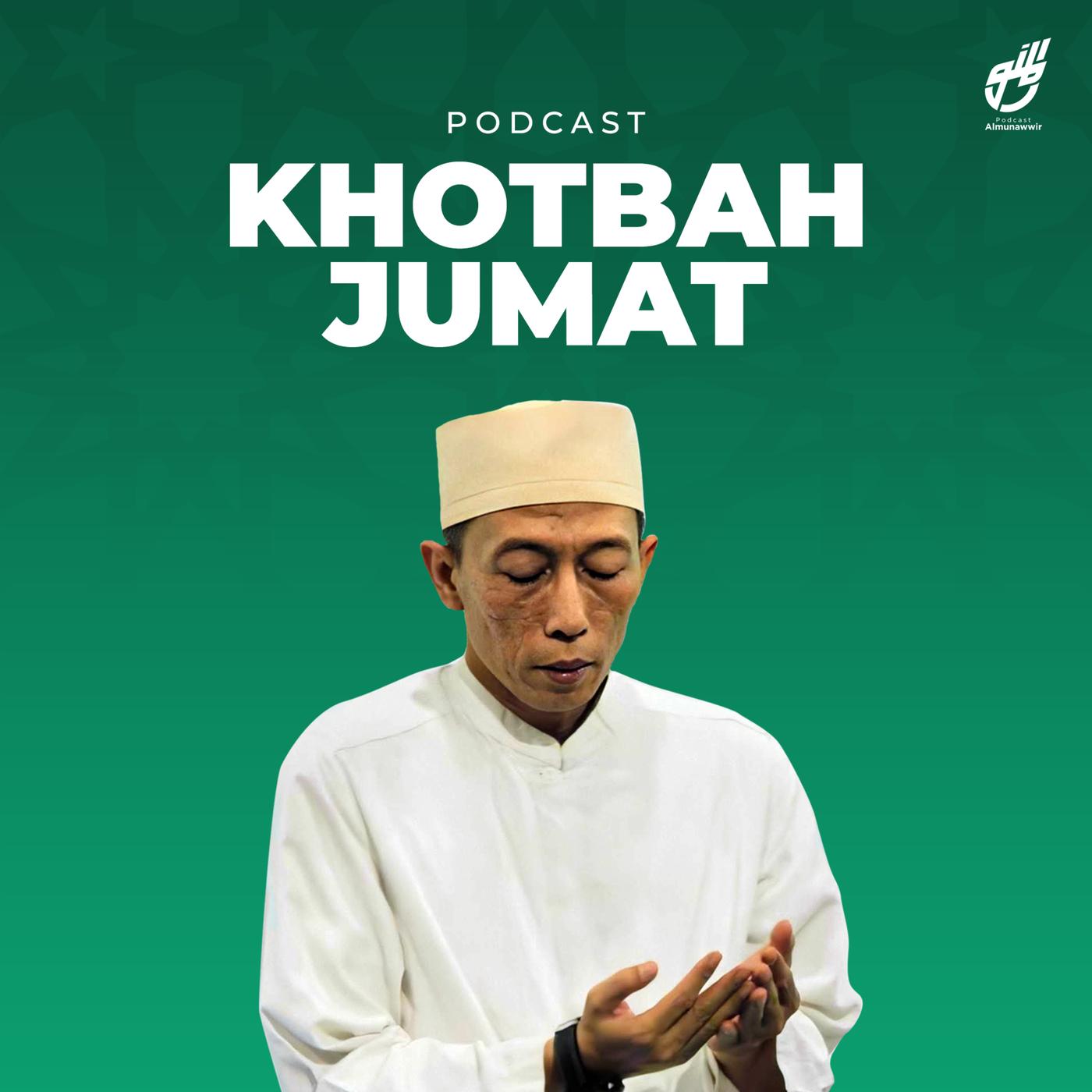 Pengajian Posonan | جوامع الكلم | KH. Afif Muhammad, M.A. (Hadist غ ...