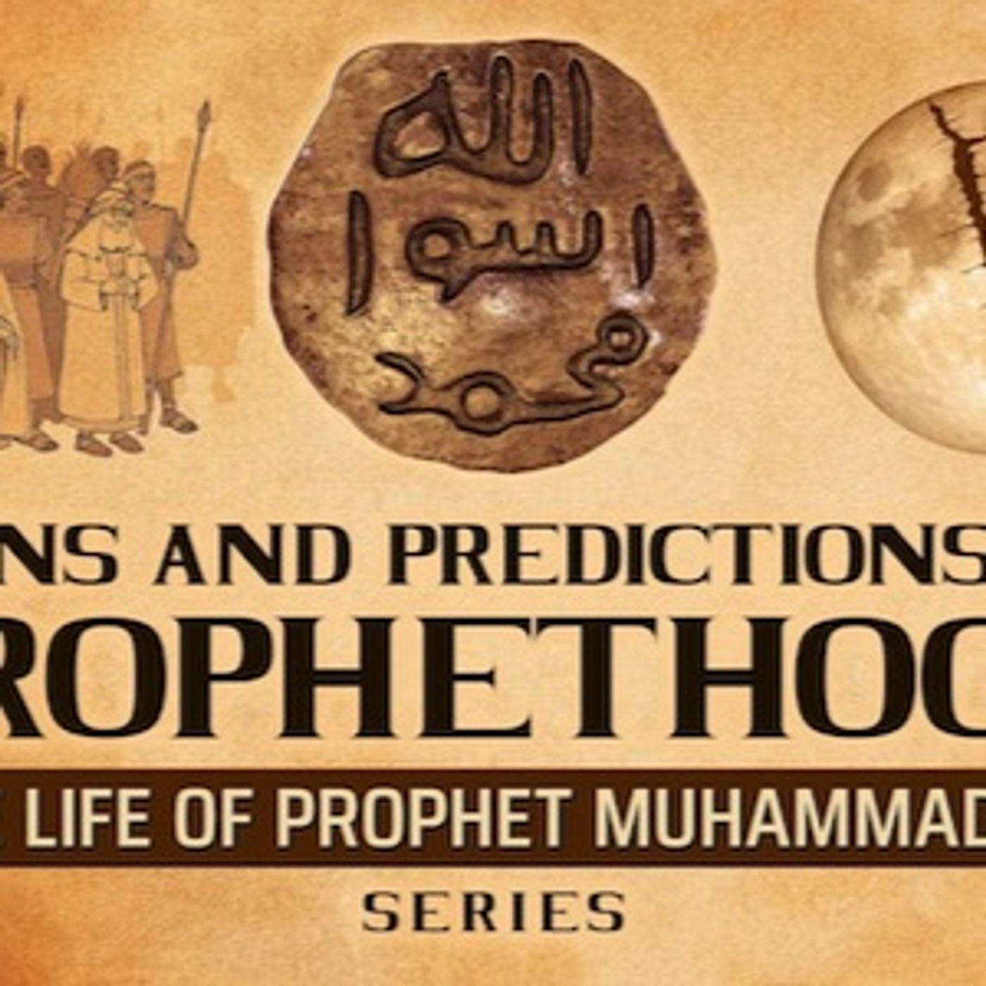 The Captives Of Badr & Their Ransom Ep 30 The Life Of Prophet Muhammad ...