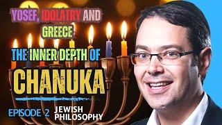 The Inner Depth of Chanuka - Episode 6: Partners in Creation | Listen Notes