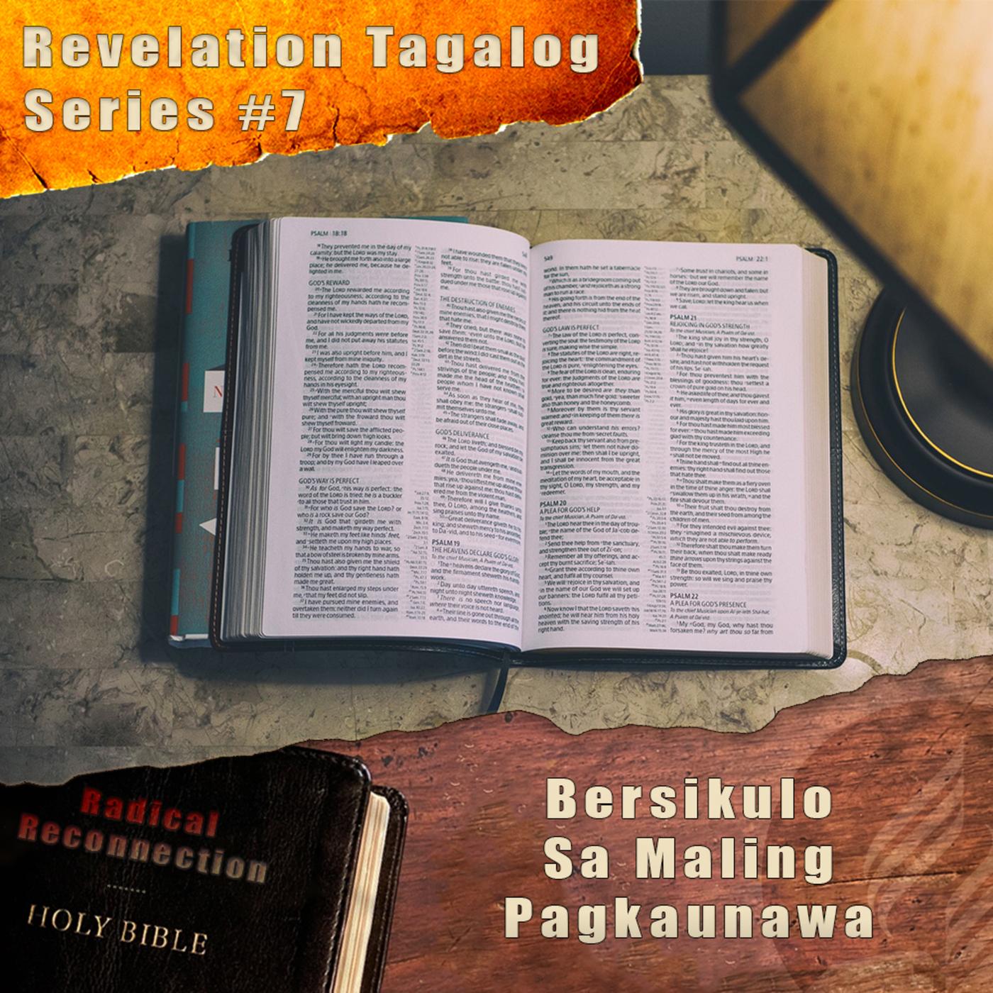 16. Labas Ka Na! Saan Ako Lalabas? Part 2 | Revelation Tagalog Series ...