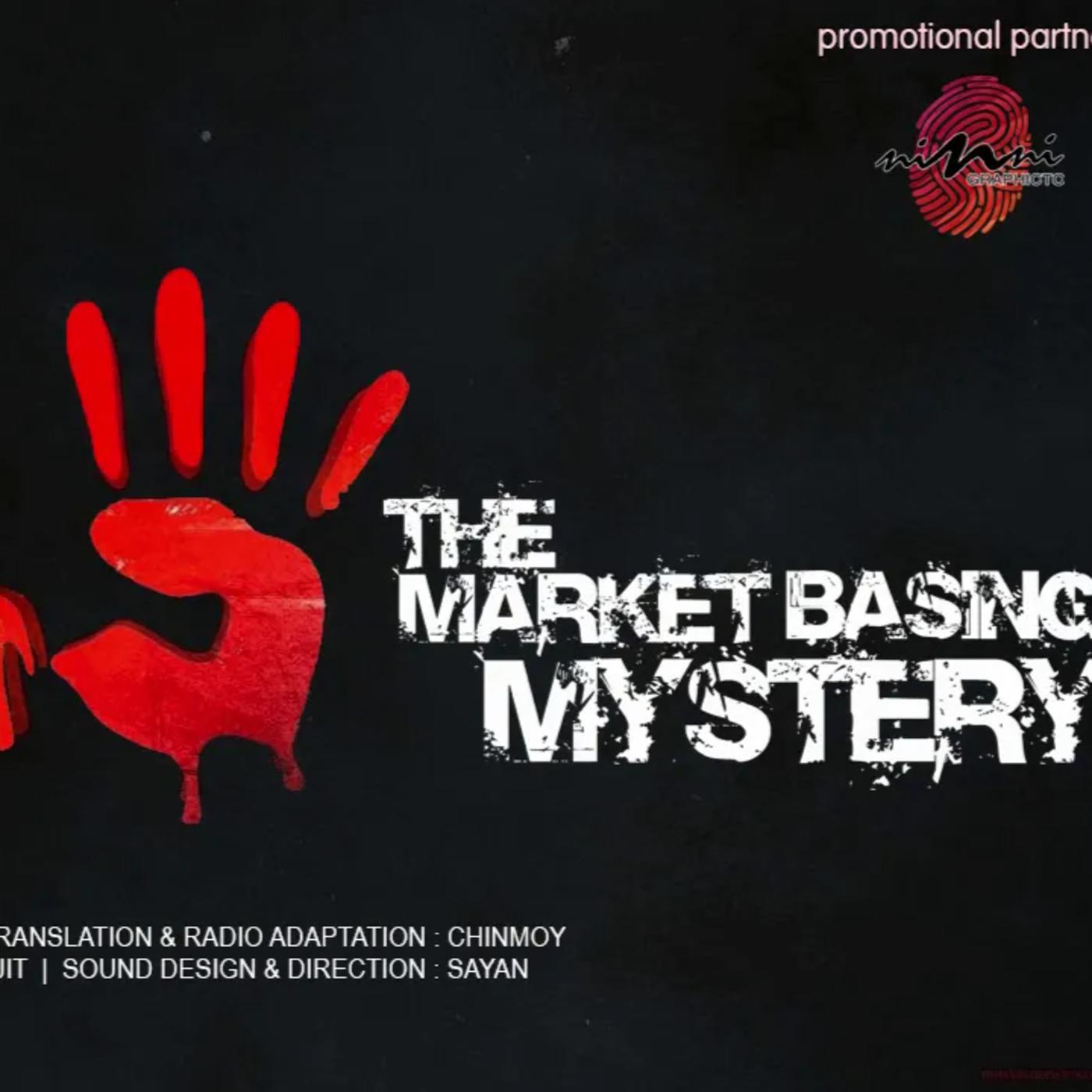 The Market Basing Mystery by Agatha Christie - Radio Milan Podcast ...