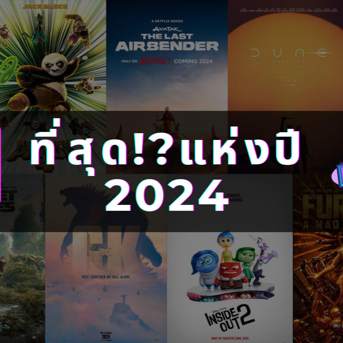 MNL - John Wick Chapter 4 - Spoiler Talk - The Action Masterpiece ...