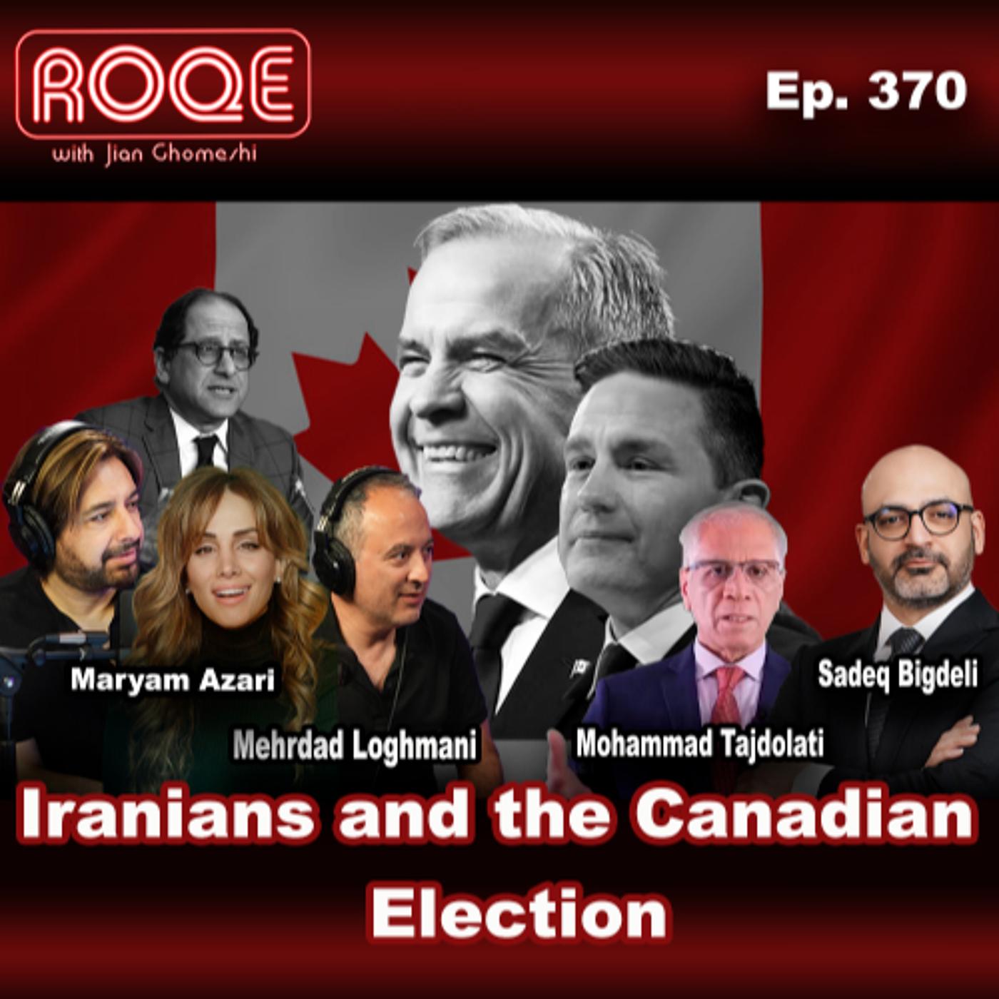 Roqe (podcast) - Roqe Global Media | Listen Notes