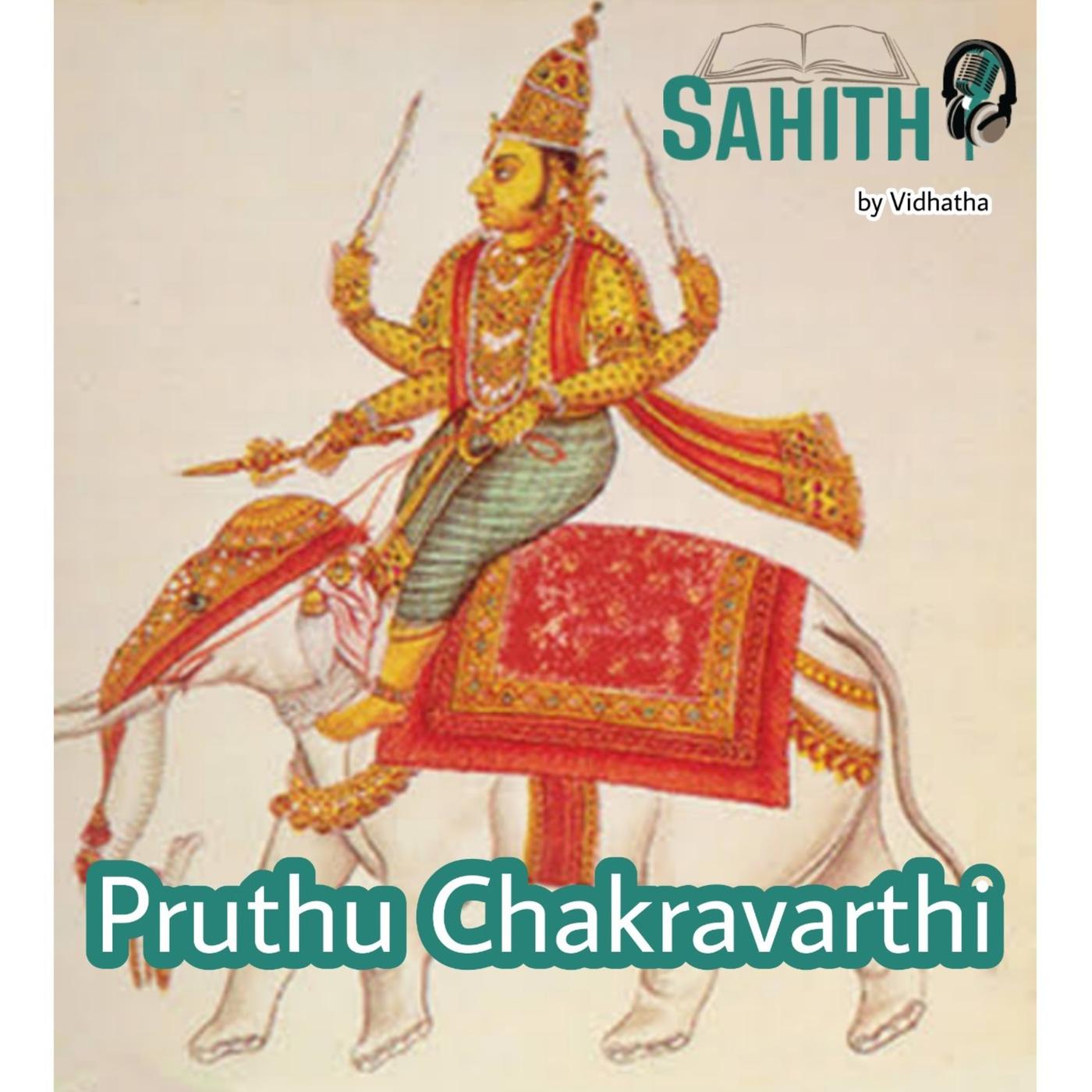 Pruthu Chakravarthi - Sahithi An Audio Book (podcast) | Listen Notes