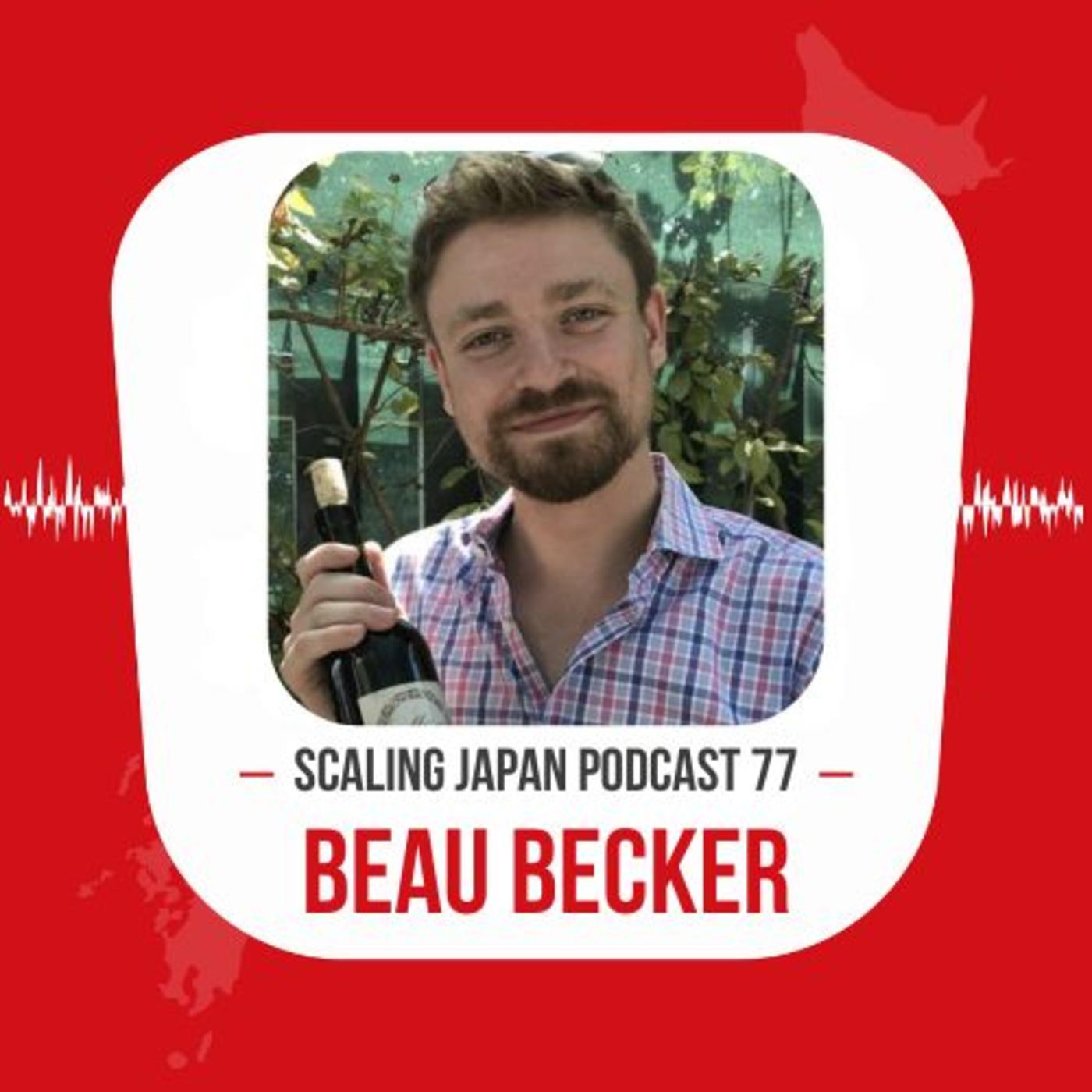 Episode 11: Growing Through Venture Capital in Japan with Jordan Fisher ...