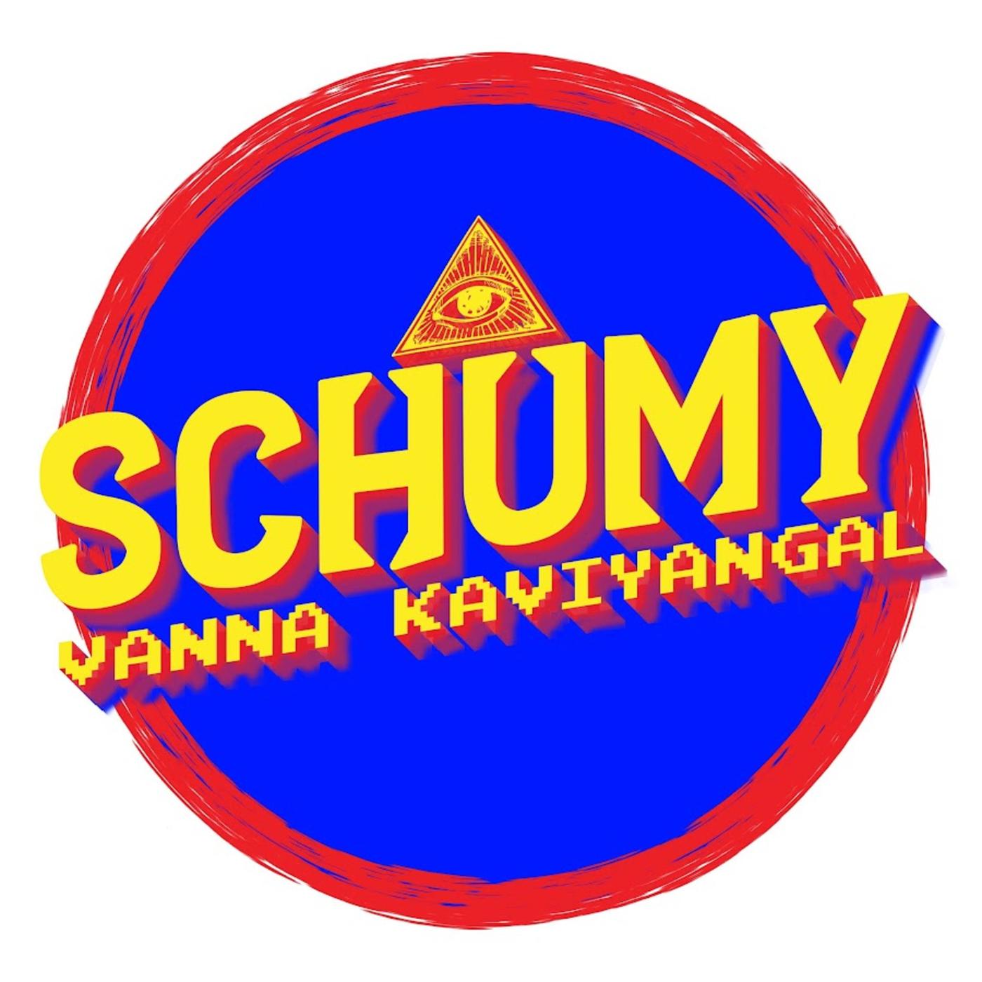 S04E05:-Quarentine Urayadal ft.Tobirama Senju - Schumy Vanna Kaviyangal ...
