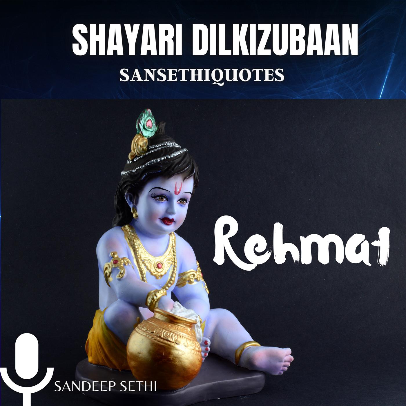 Tera Chehra - Shayari Dilkizubaan By Sansethiquotes (podcast) | Listen ...