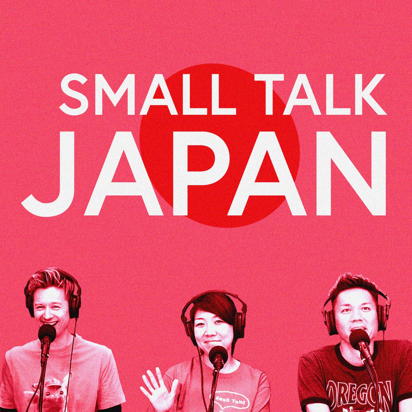 Small Talk Japan (podcast) - Small Talk Japan | Listen Notes