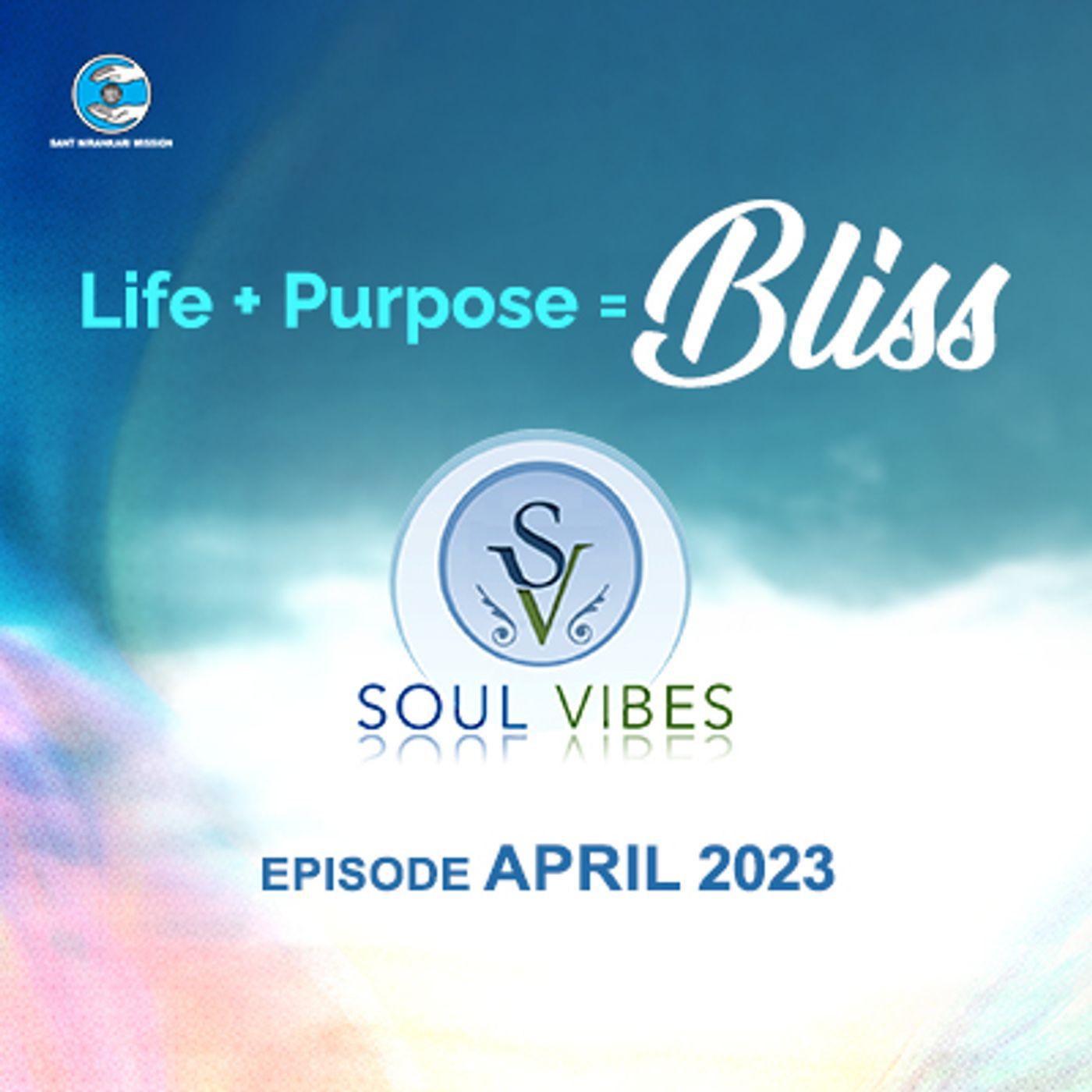 Two Wrongs Don't Make A Right : Soul Vibes - Soul Vibes: Spiritual ...