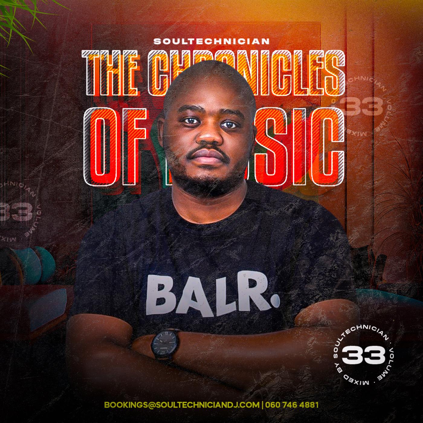 Urban Beat With DJ Mlu (Metro FM) [Mixed By Soultechnician, Eastern ...