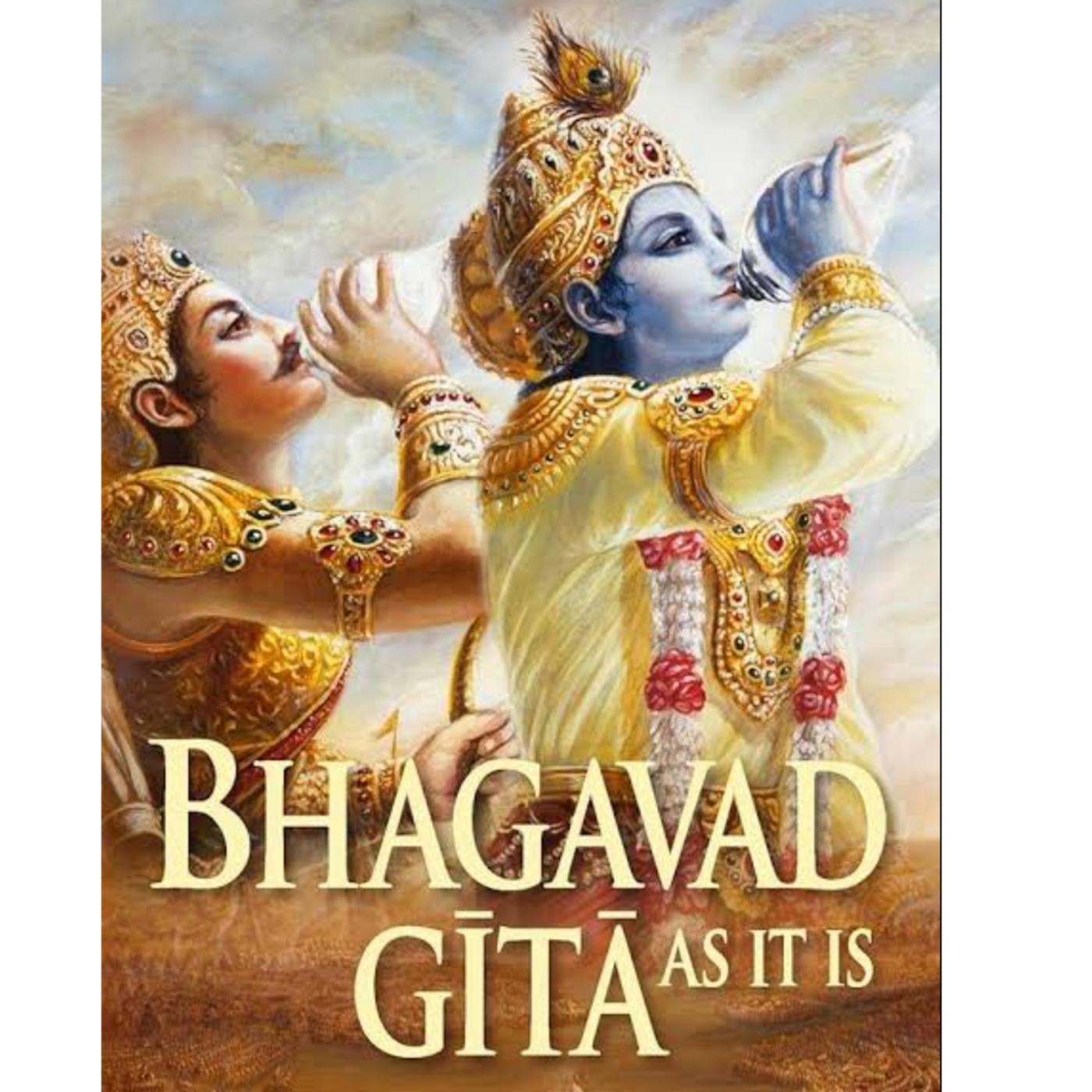 Vishnu Sahasranama -Sloka 24 - Sri Lalitha (podcast) | Listen Notes