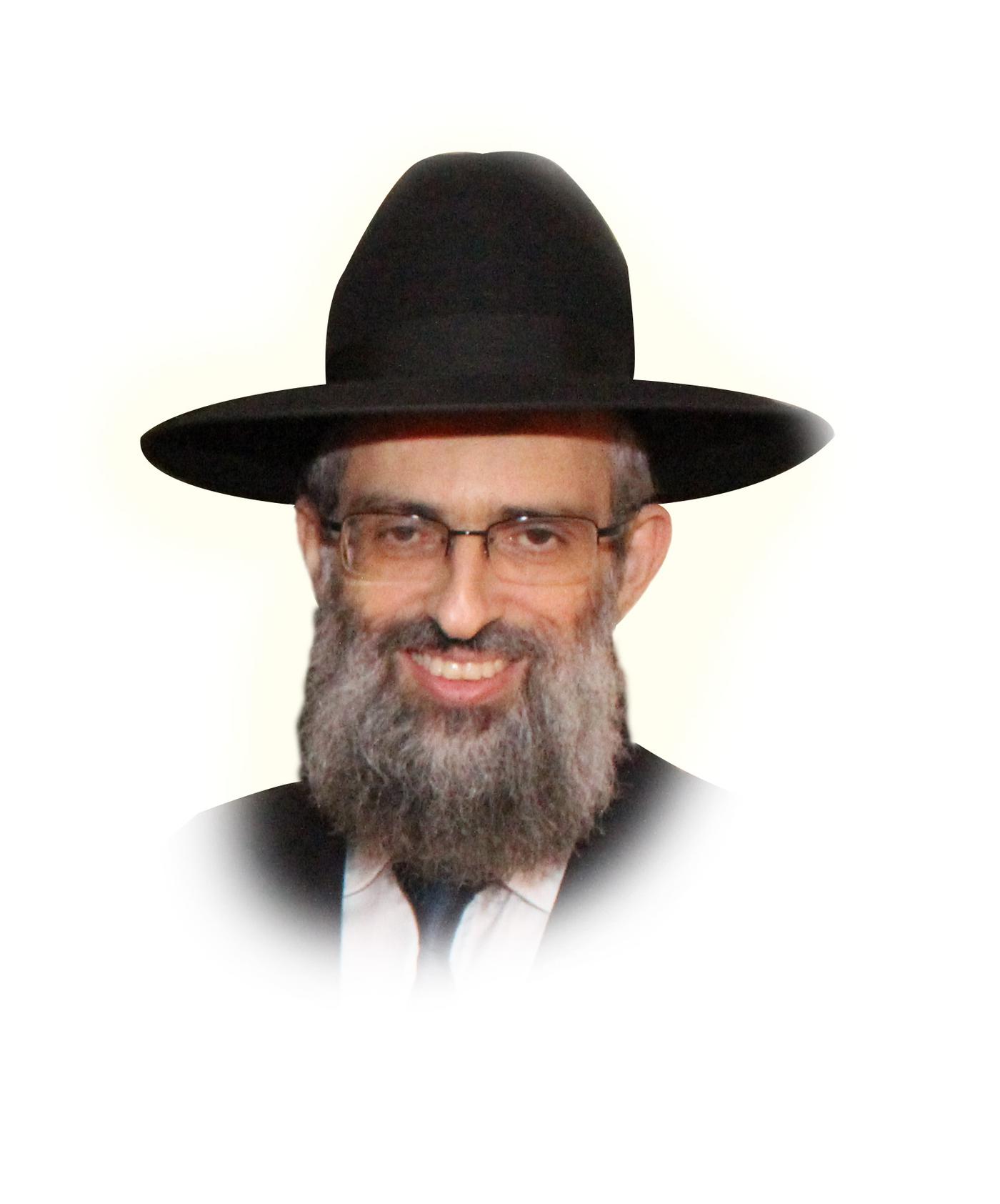 Start your day the TorahWay - דרך התורה (Podcast) - JewishPodcasts.org ...