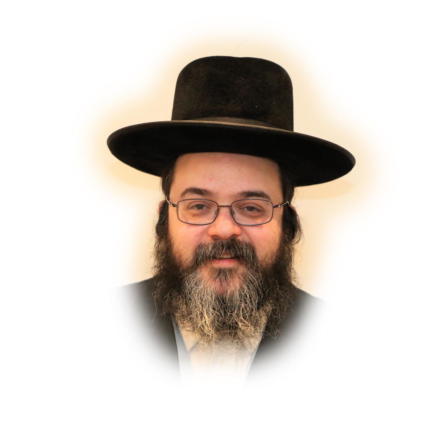 Start your day the TorahWay - דרך התורה (Podcast) - JewishPodcasts.org ...