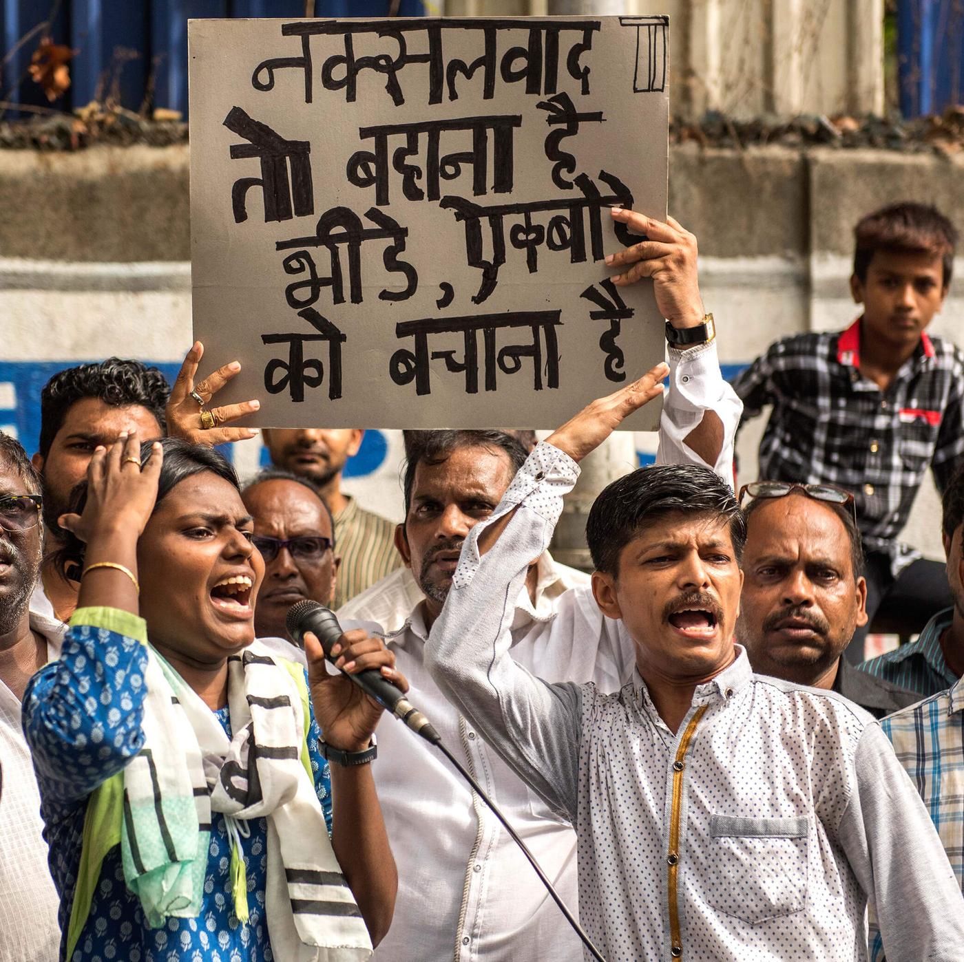 How the Planet's Biggest Democracy Deals with a Major Scandal | Listen ...