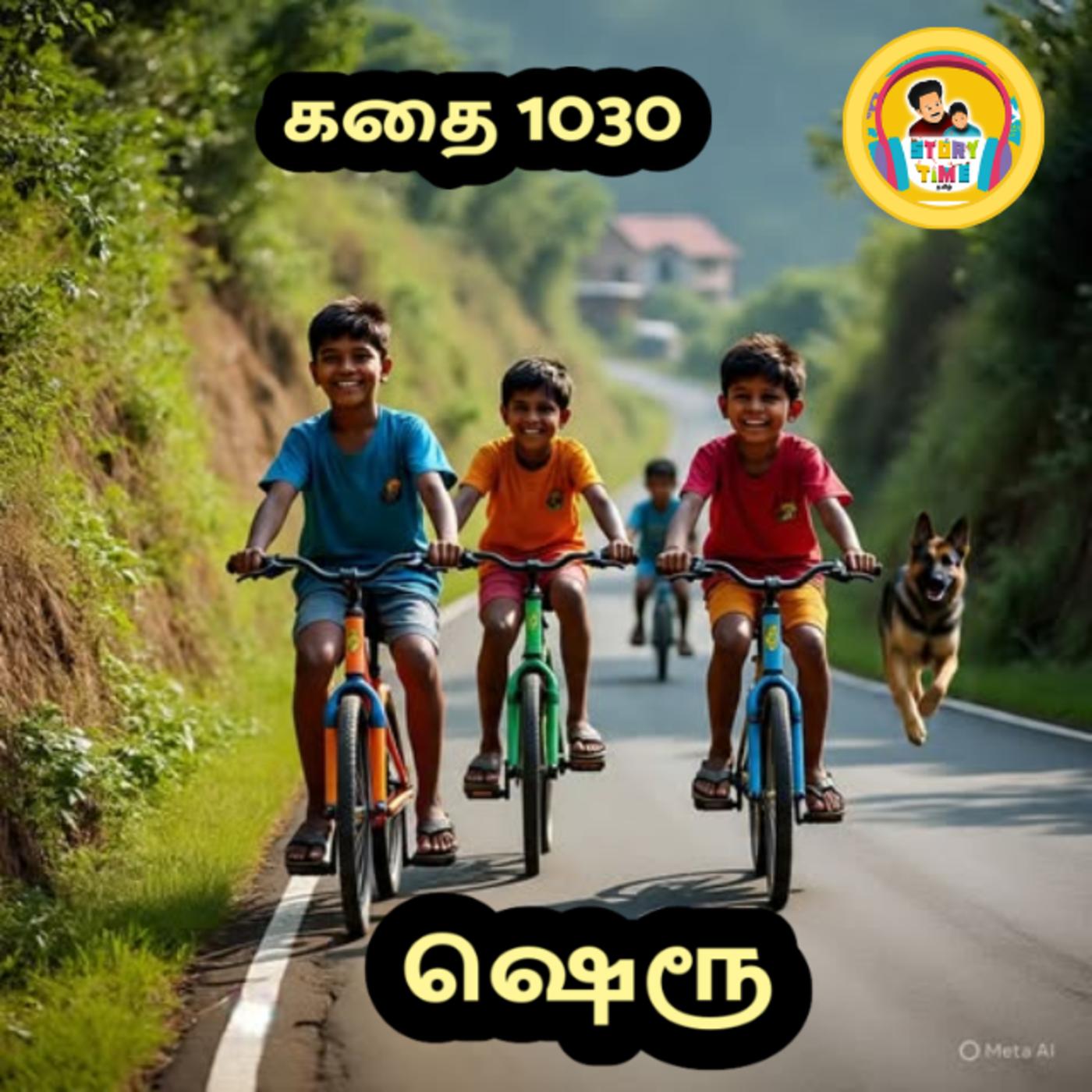 Story Time Tamil (podcast) - Story Time Tamil | Listen Notes