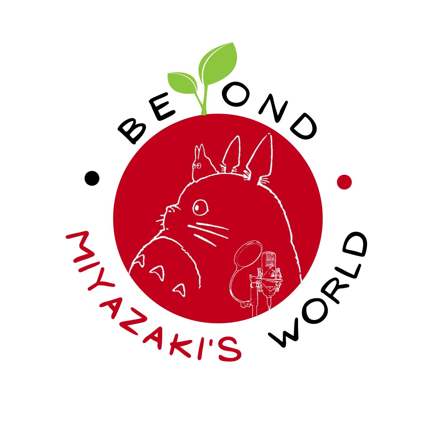 Beyond Miyazaki's World - Pom Poko - Studio 151: TU Media Lab (podcast ...