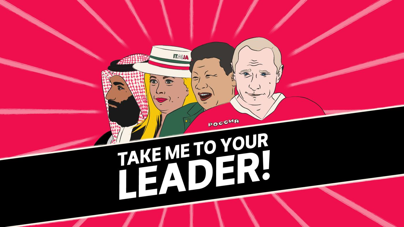 INTRODUCING — Take Me To Your Leader! - Take Me To Your Leader ...