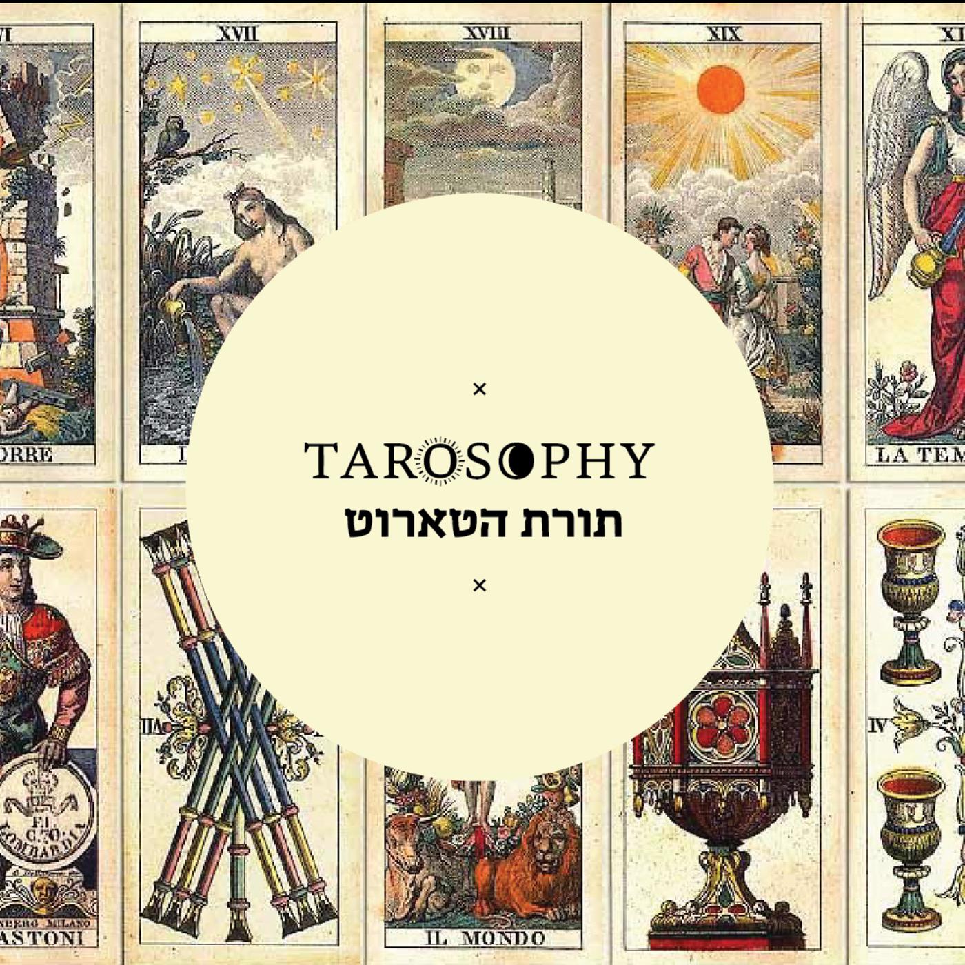 Tarosophy - תורת הטארוט (podcast) - Yaara Bar | Listen Notes
