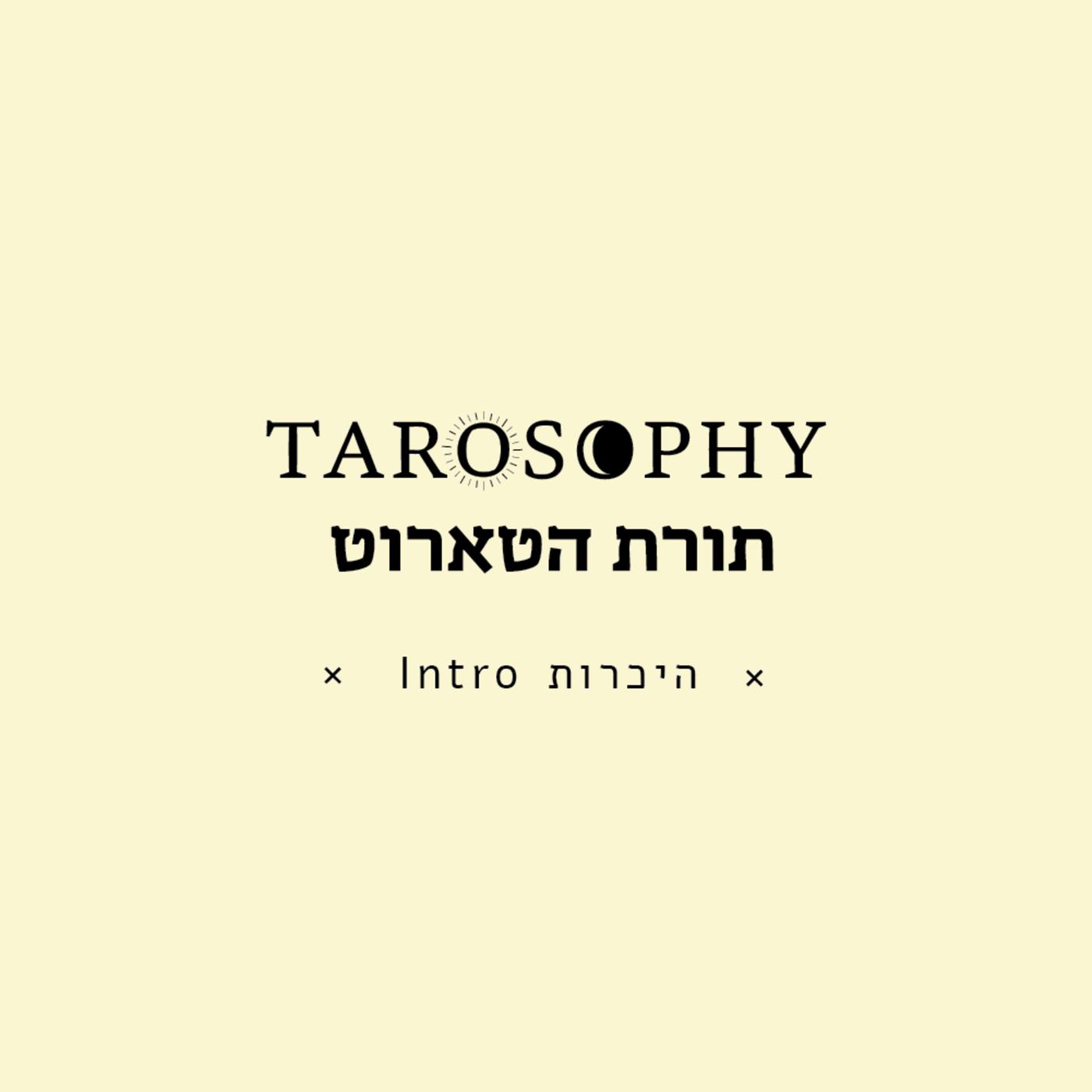 Tarosophy - תורת הטארוט (podcast) - Yaara Bar | Listen Notes