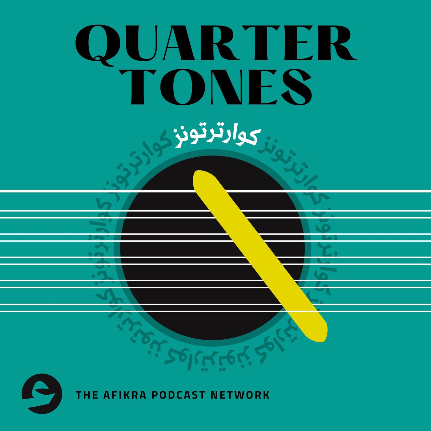 Jordanian Grunge | Akher Zapheer - The afikra Podcast | Listen Notes