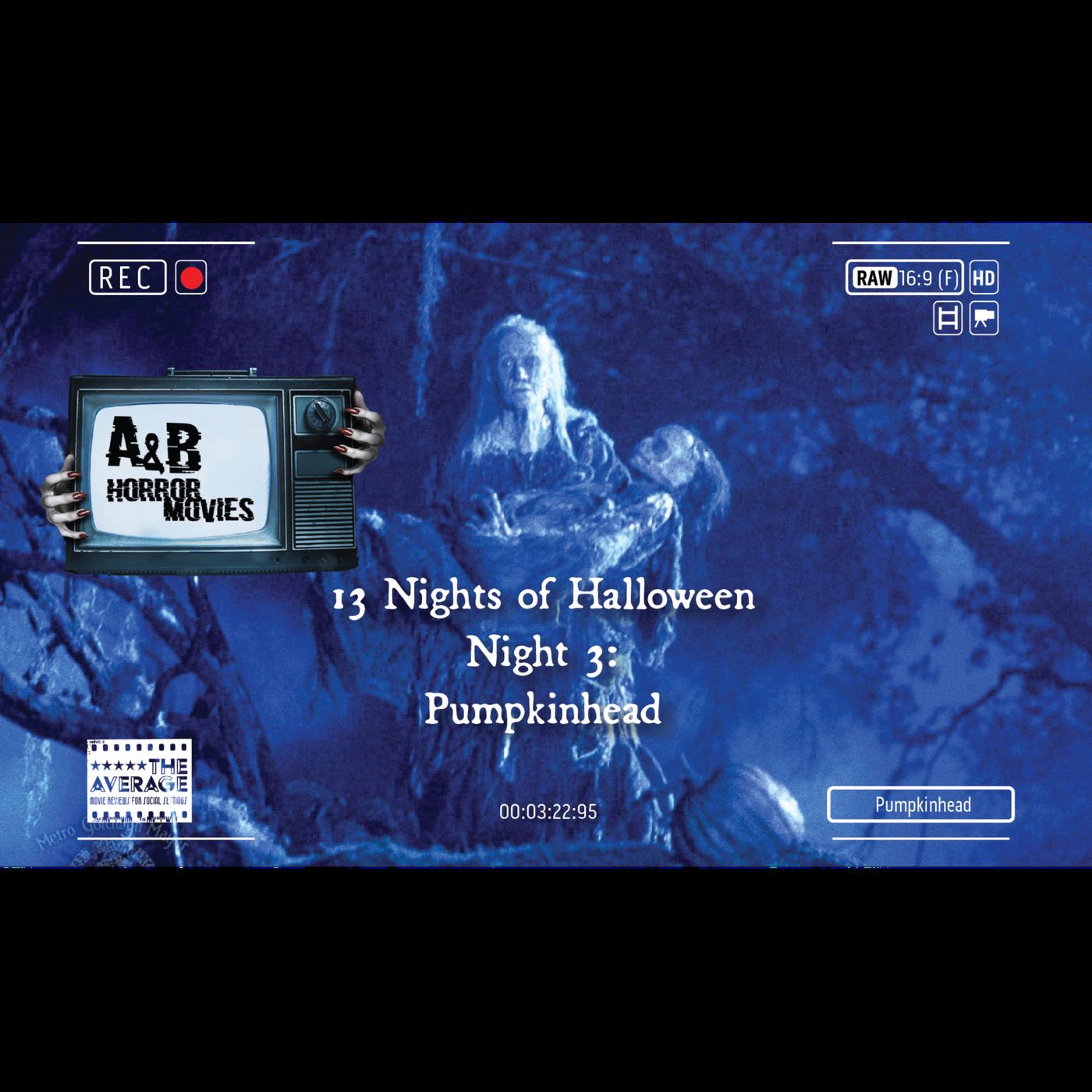 Night 4: Antrum - Not All Dogs Go To Heaven | 13 Nights of Halloween ...