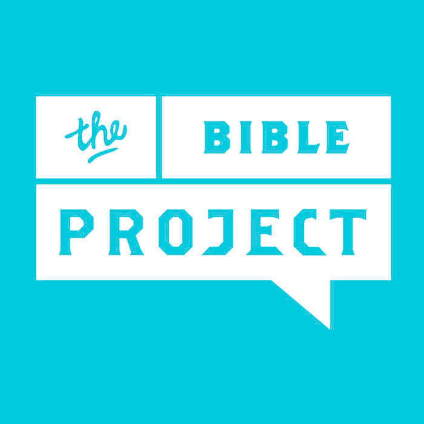 The Holy Spirit Part 2: God's Ruakh - BibleProject (podcast) | Listen Notes