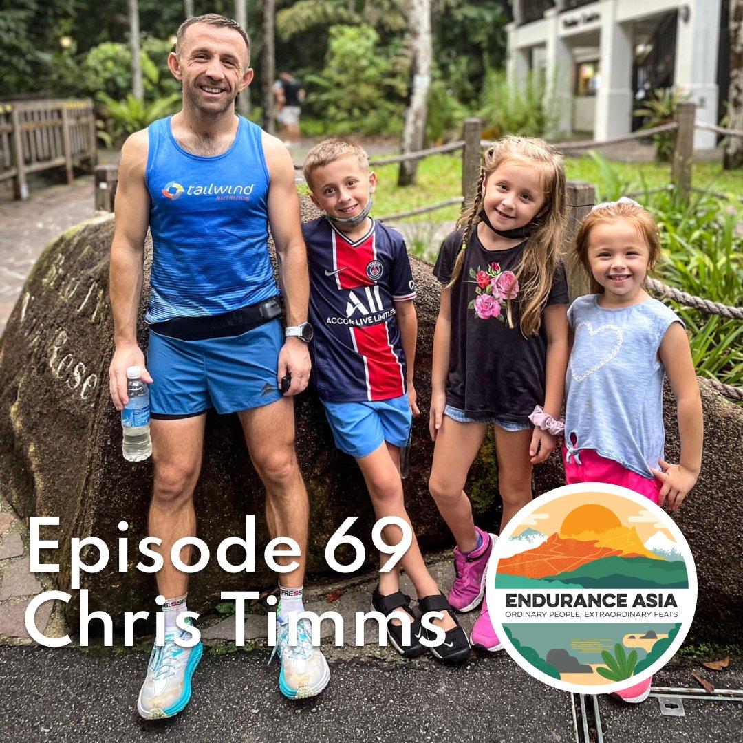 Asia Trail Master Final 2024 Preview with Kris Van Da Velde and Chris ...