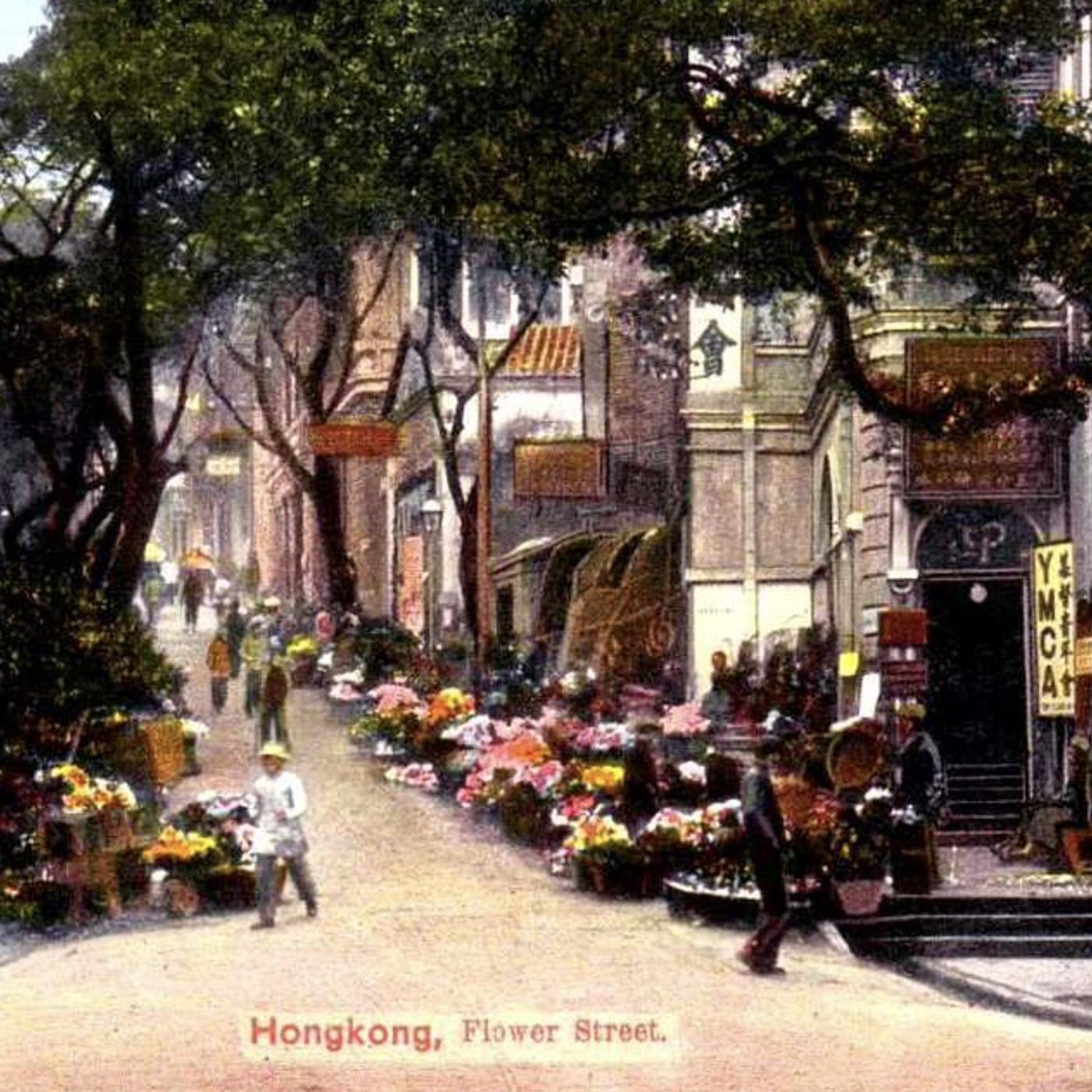 WILL TAIWAN BE MENTIONED IN THE DEBATE? 4/8 The Strategy of Denial ...