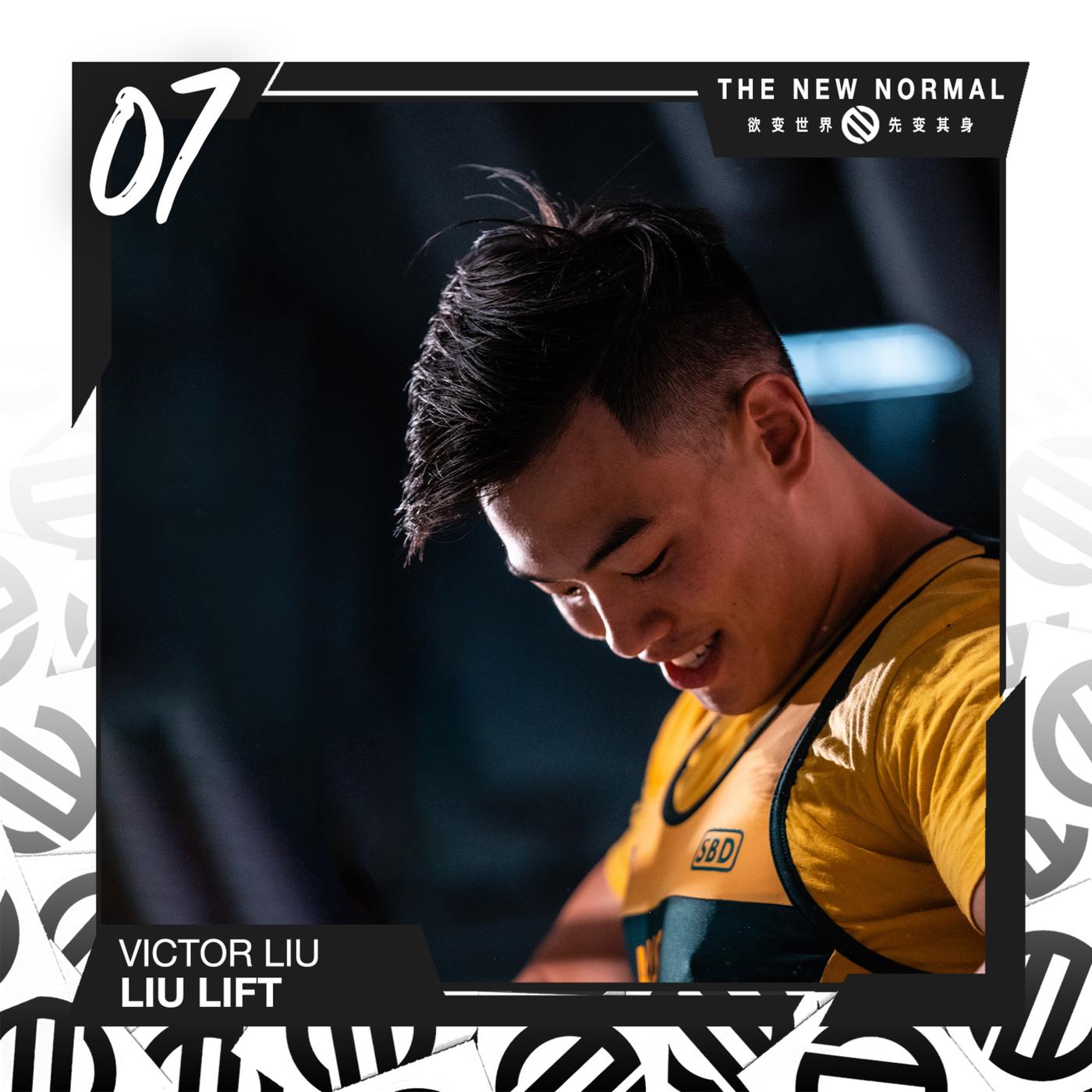 07 // Victor Liu of Liu Lift - Empowering others and the connection ...
