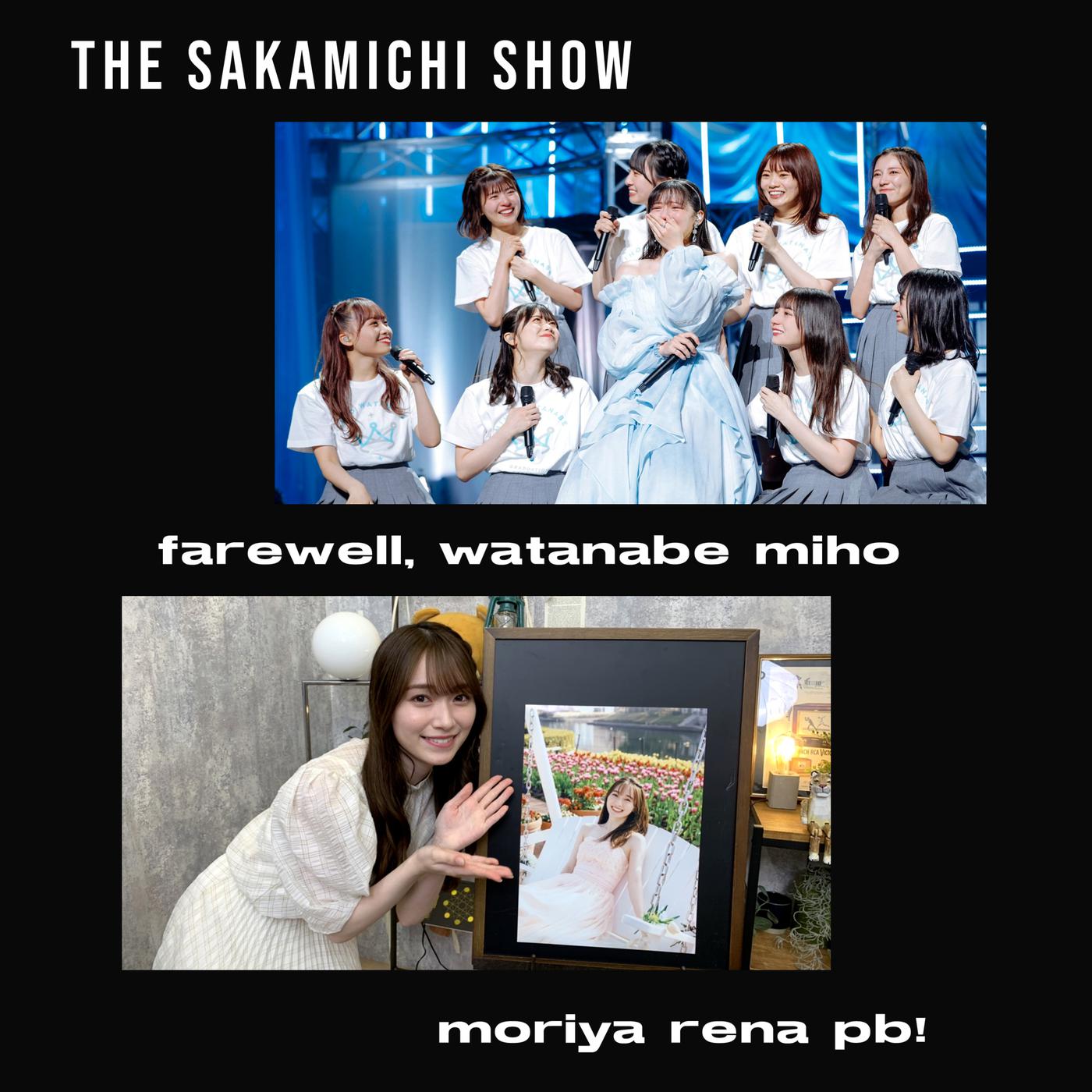 OshiDare 1x04: Intro Series, Nogizaka46 (Part 1) - The OshiDare Show! (Oshimen Wa, Dare Desu Ka ...