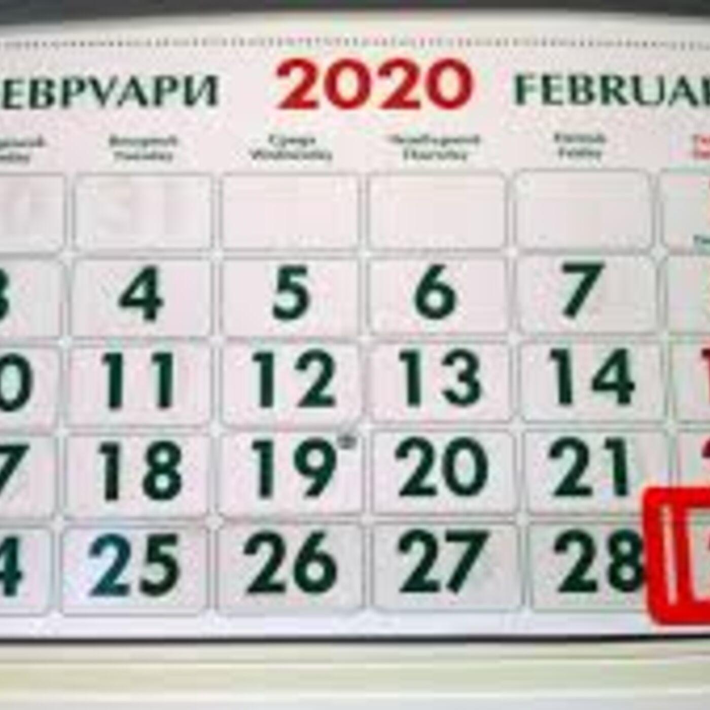 Oct 29 St Andrew, his relics and Scotland - The Pearl of Great Price ...