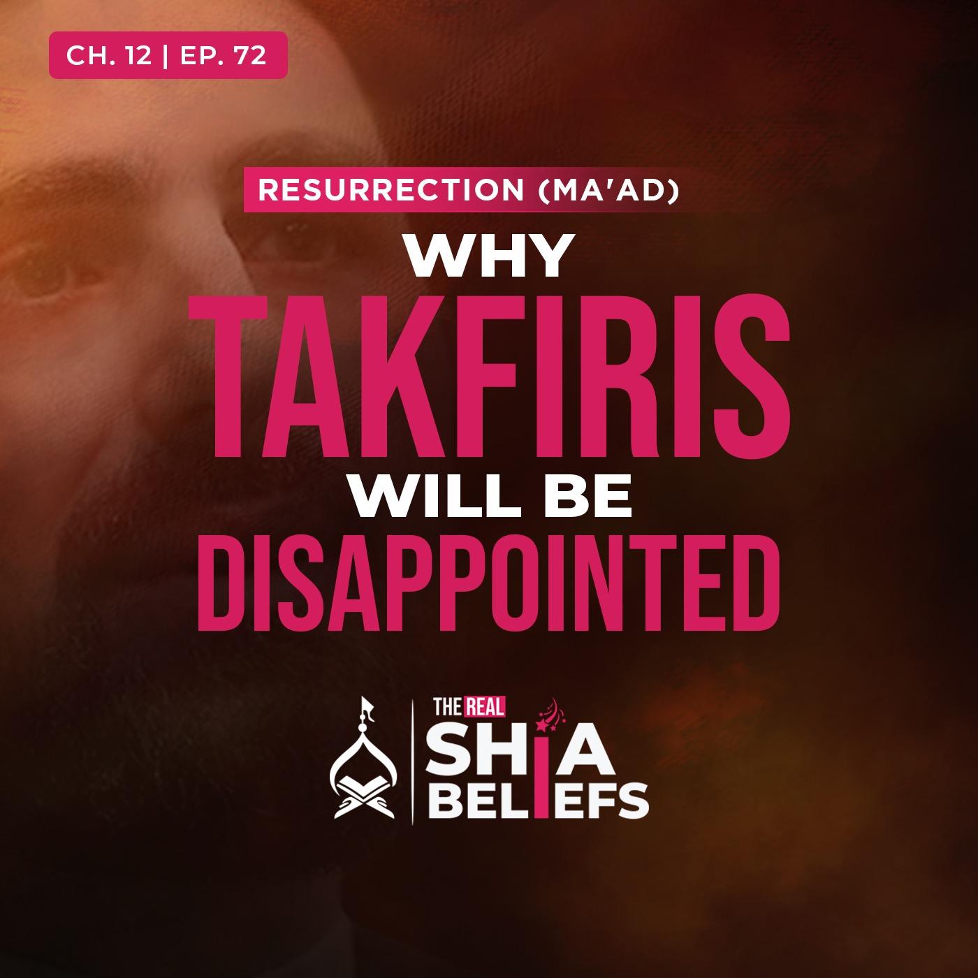 114: Should Shafa'a Encourage Us To Sin? | The Real Shia Beliefs ...