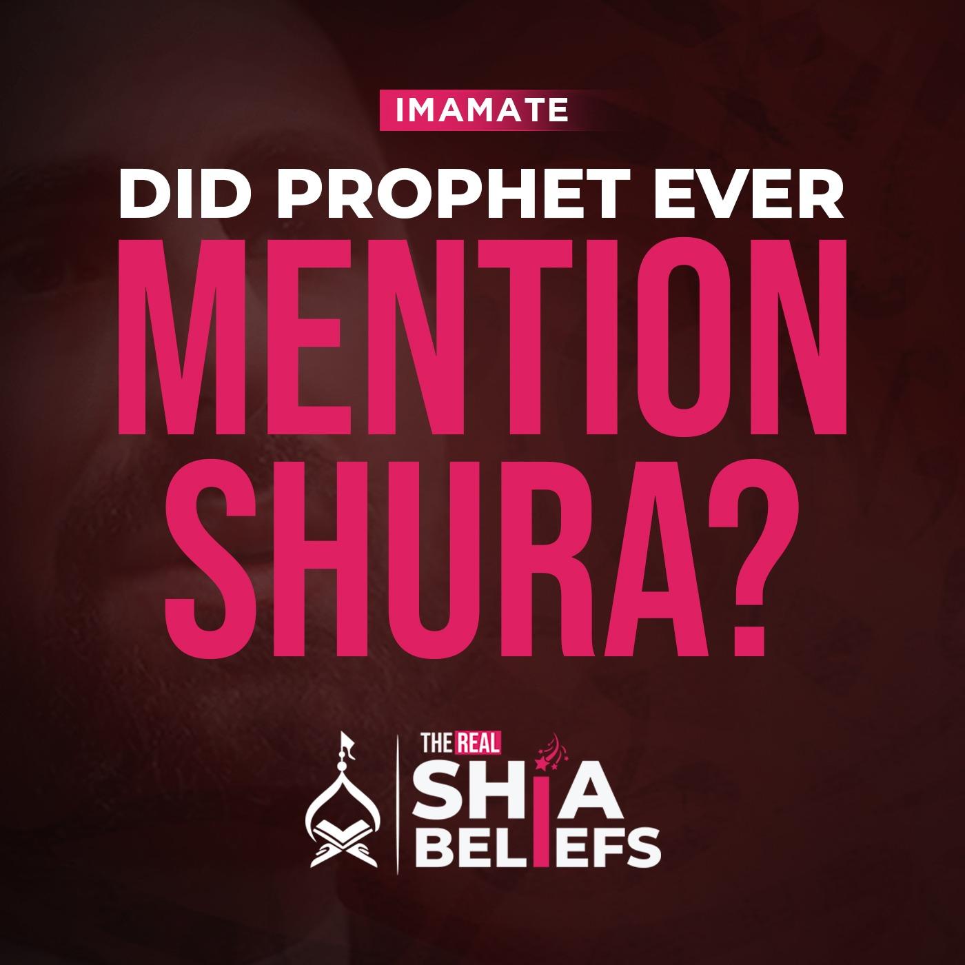 75: How is an Imam elected in Sunni Theology? | The Real Shia Beliefs ...