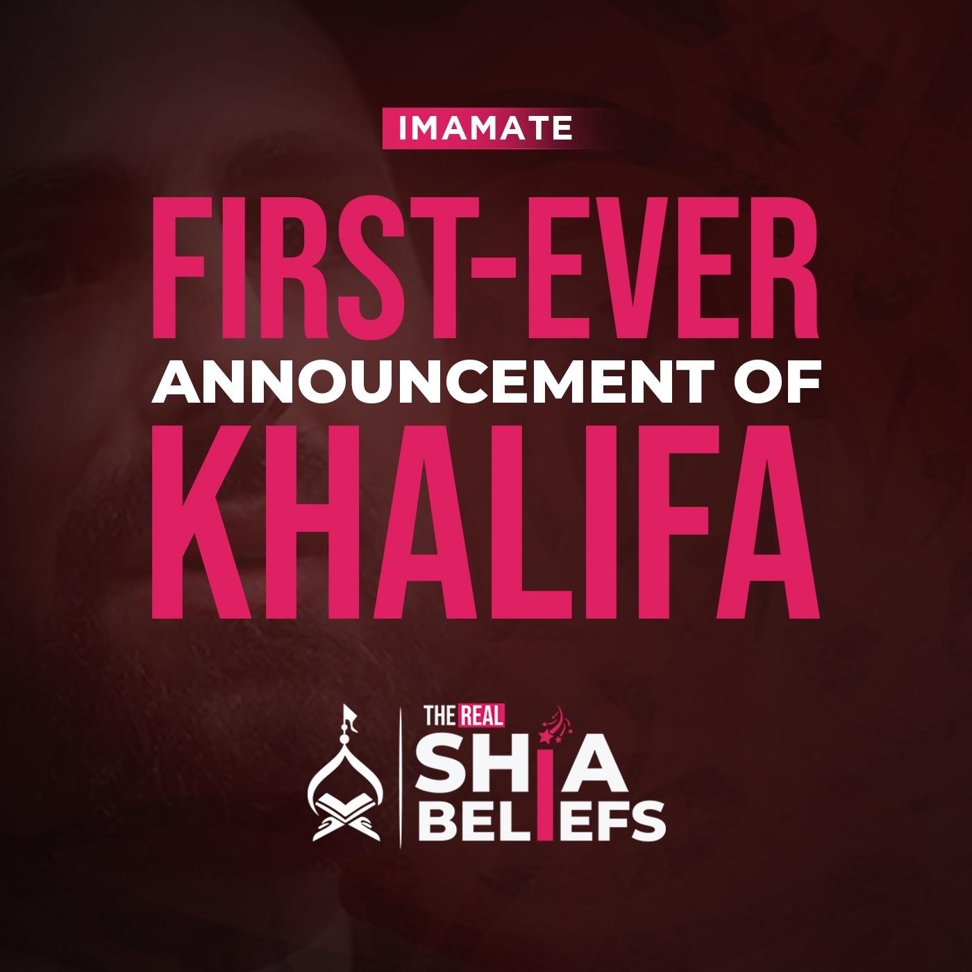 92: How Verse 5:55 Proves Imam Ali’s Wilayah | The Real Shia Beliefs ...