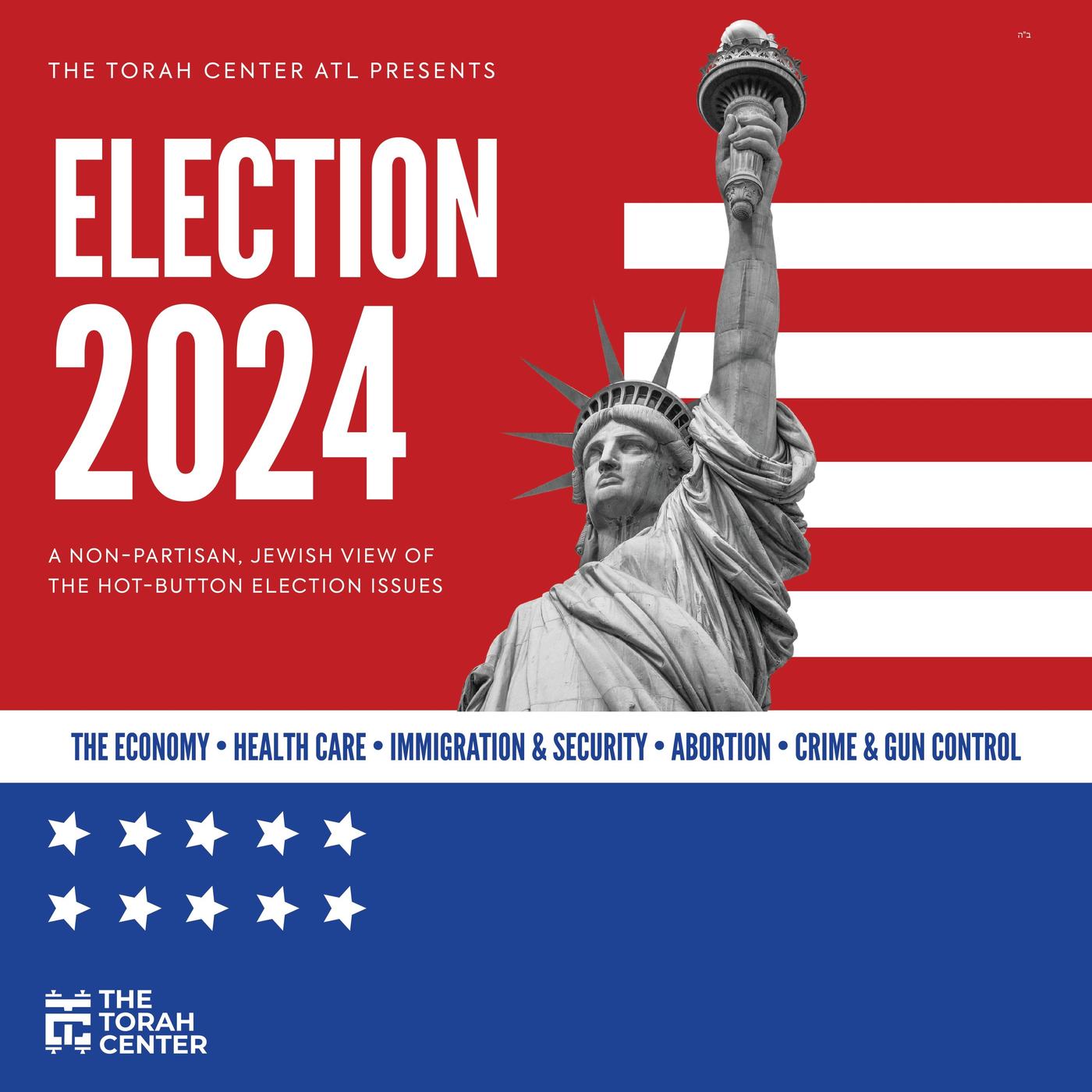 Election 2024 - Lesson 3: The Healthcare Debate | Rabbi Ari Sollish ...