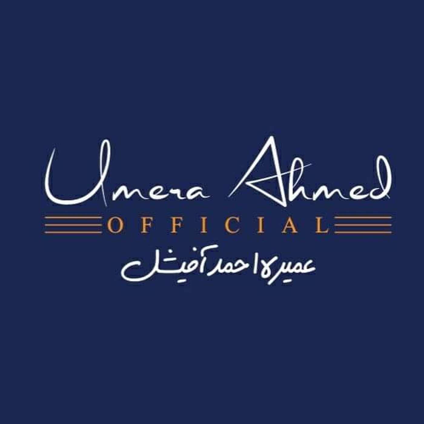 Aab-e-Hayat by Umera Ahmed - Episode 8 - Umera Ahmed's Podcast | Listen ...