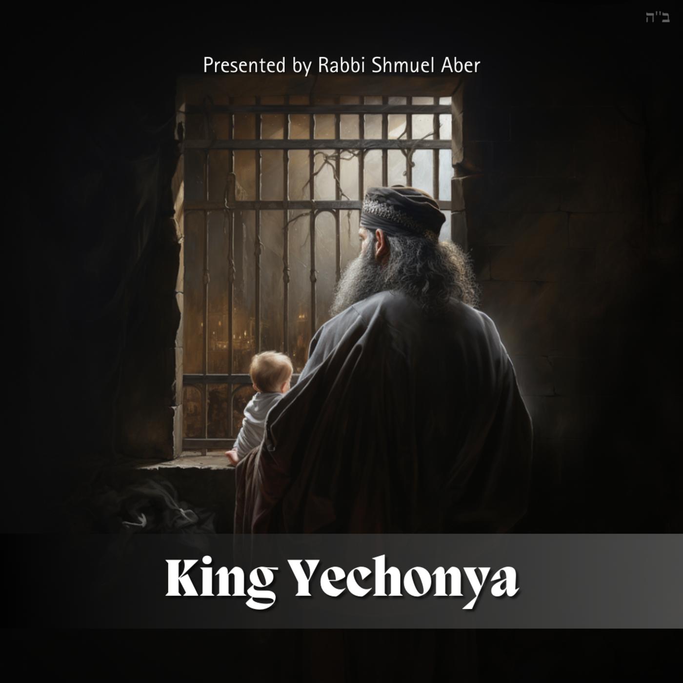 The Early Life of Moshe (Part 1) - Untold Stories Of The Torah (Jewish ...