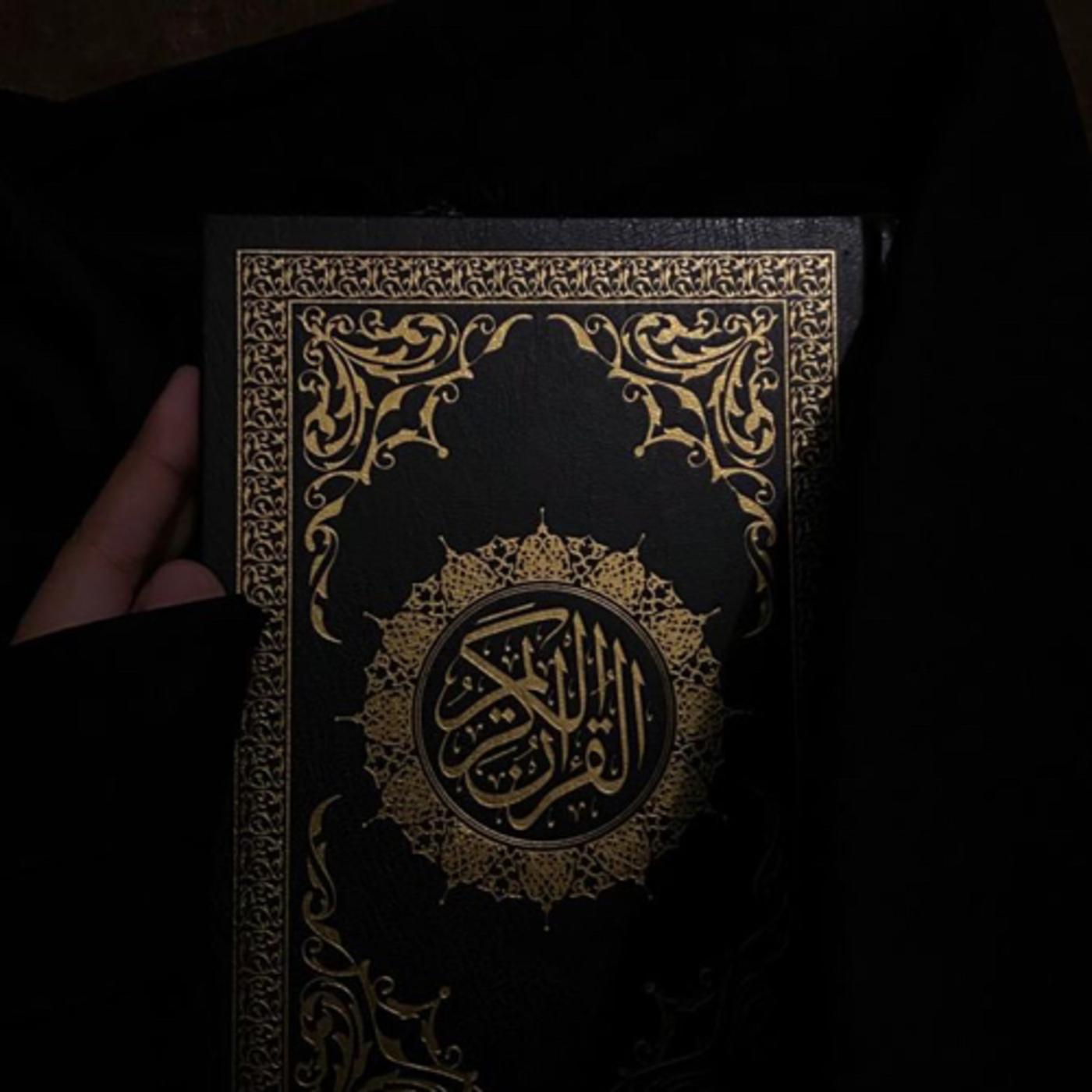 Quran Surah Az-Zumar [ سورة الزمر ] - Syaikh Abdullah Humaid | Listen Notes