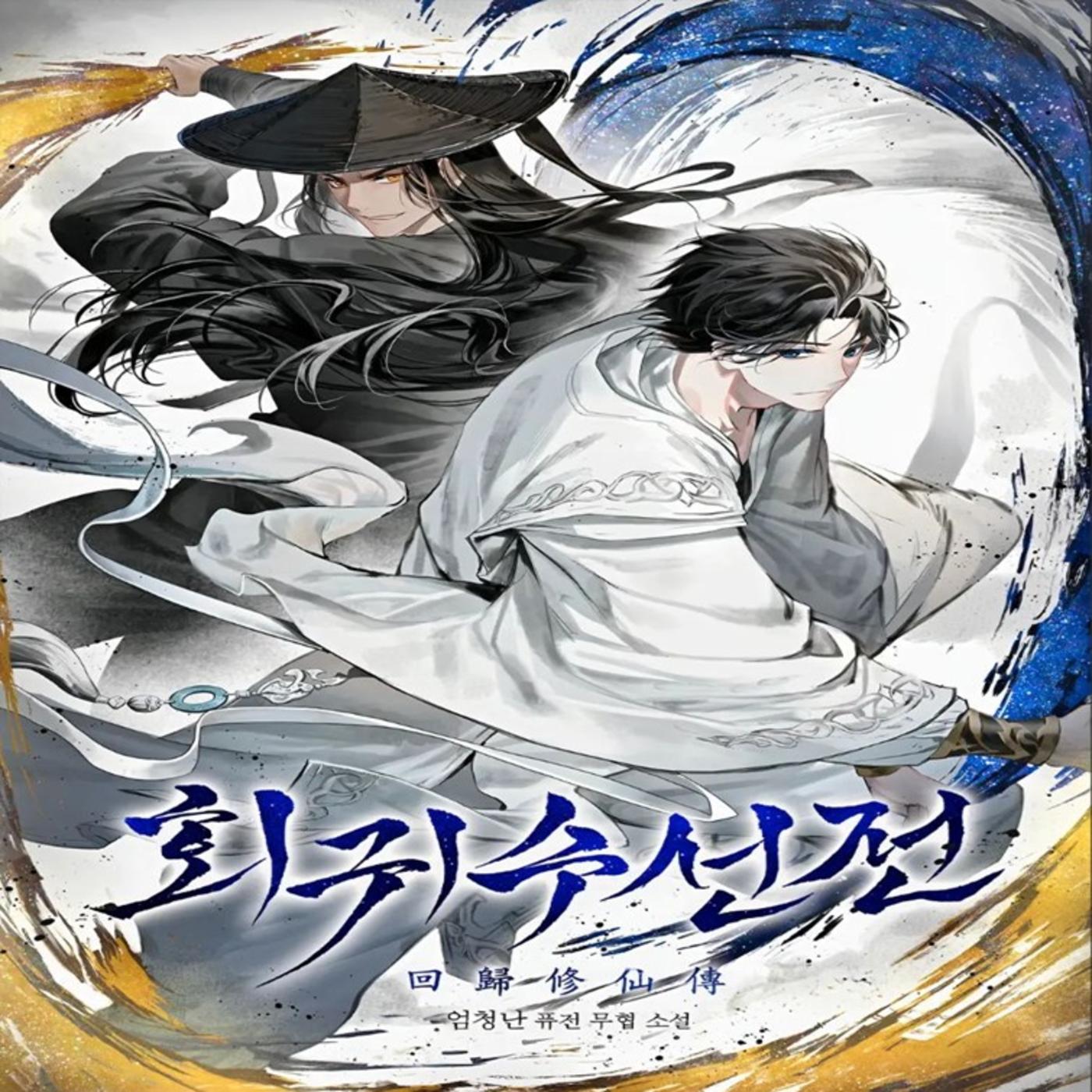 A Regressor’s Tale of Cultivation Chapter 1-32 - Web Novel Audio ...
