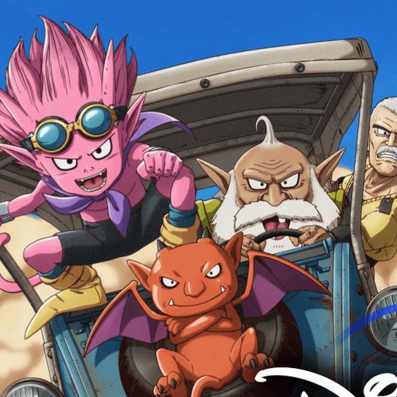 Praise Petey Cancelled + Sand Land: The Series Coming To Disney+ ...