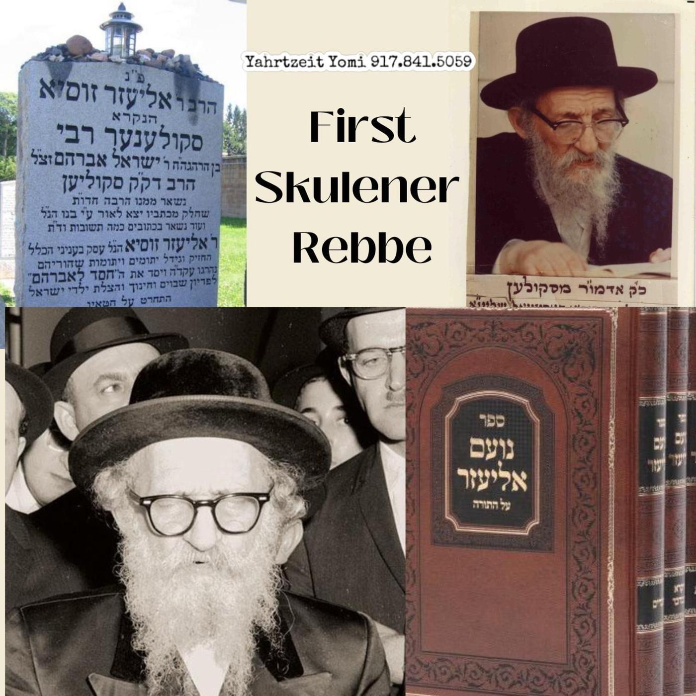 Rav Yaakov Moshe Kulefsky - ג כסלו - Yahrtzeit Yomi (podcast) | Listen ...