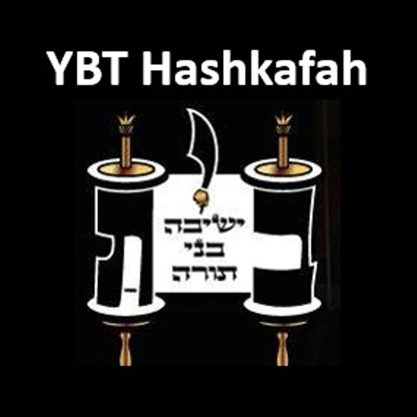 Rambam Intro to Cheilek pt 33 (Rabbi Pesach Chait) - YBT Hashkafah ...