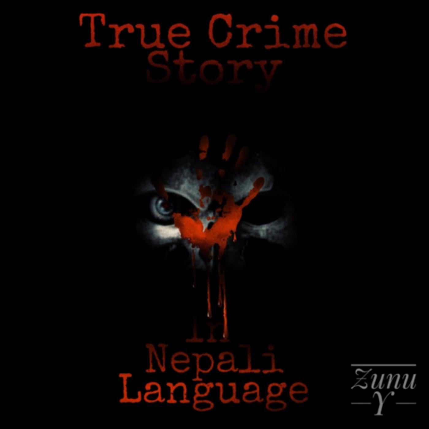 Zunu Y (podcast) - Zunu Y | Listen Notes