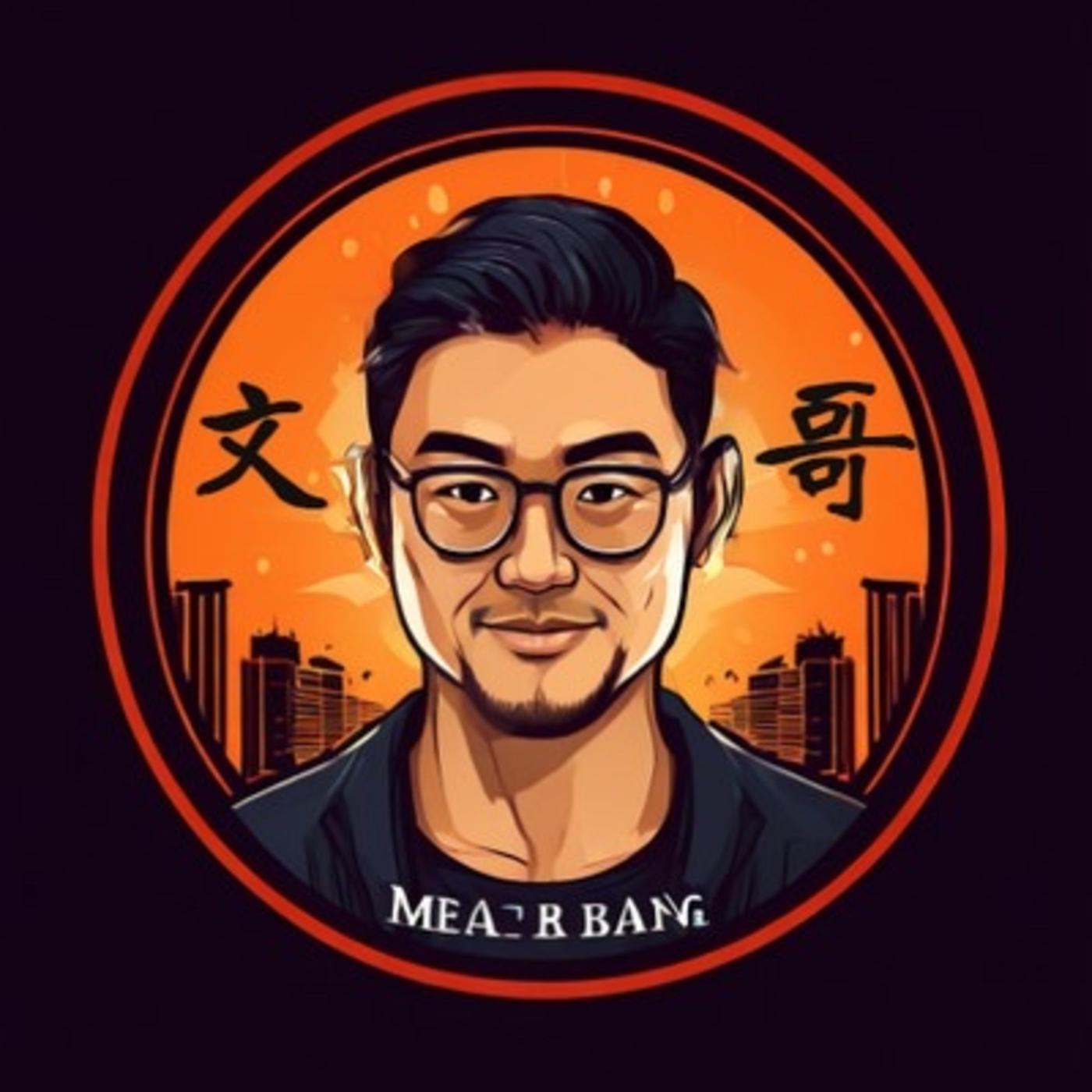 Ep292 精英交友原則 文哥說書廣東話分享知識 Podcast Listen Notes